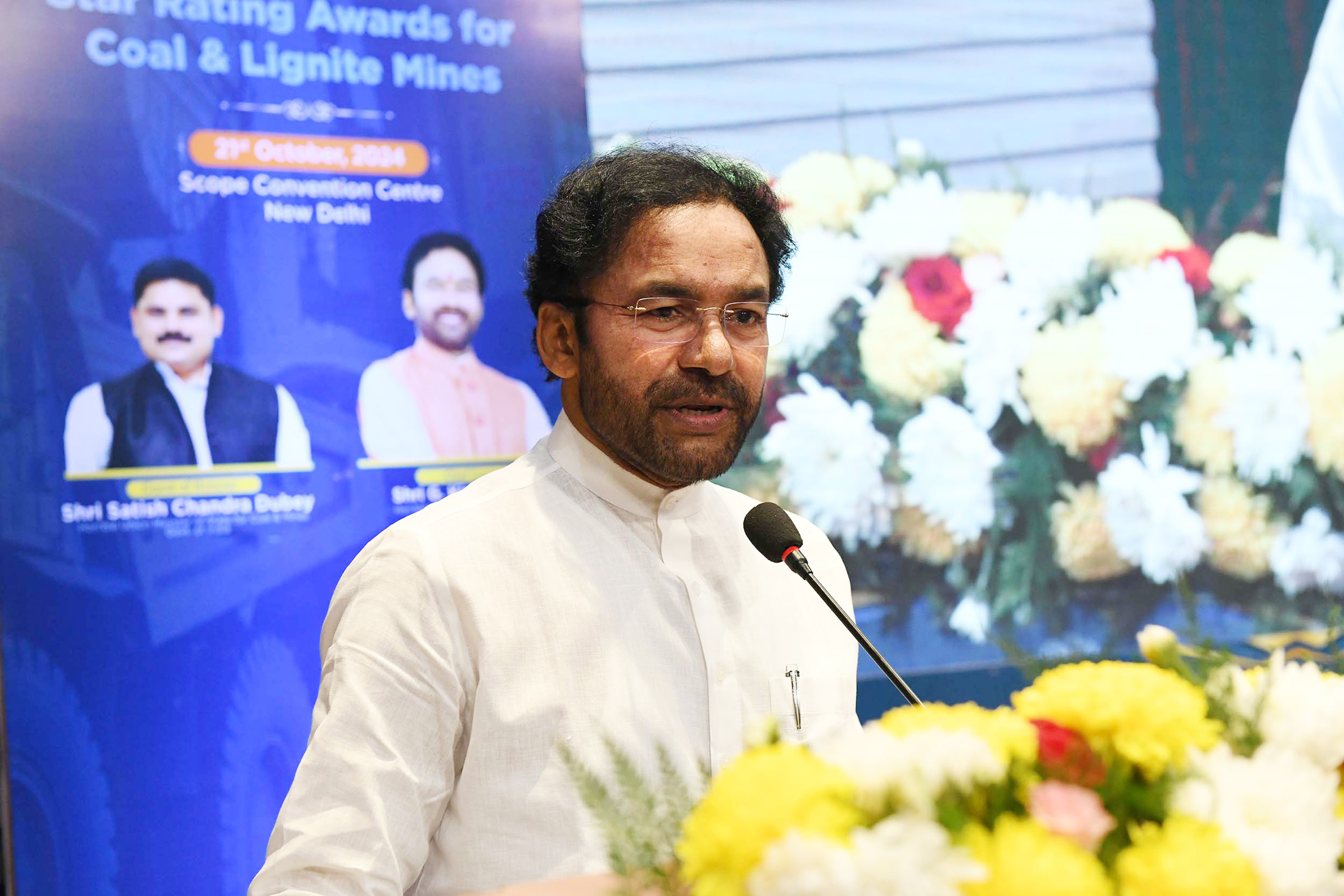 Press Information Bureau