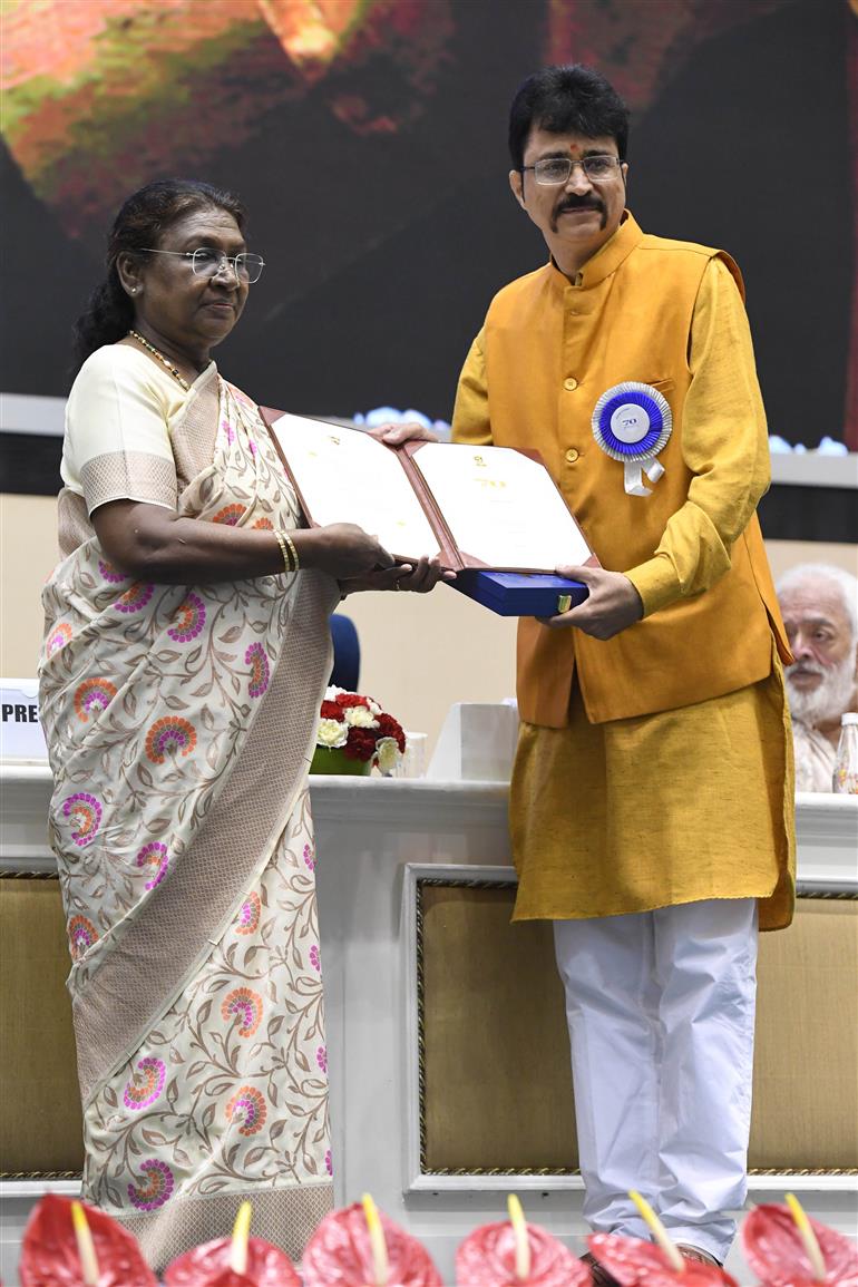 Press Information Bureau