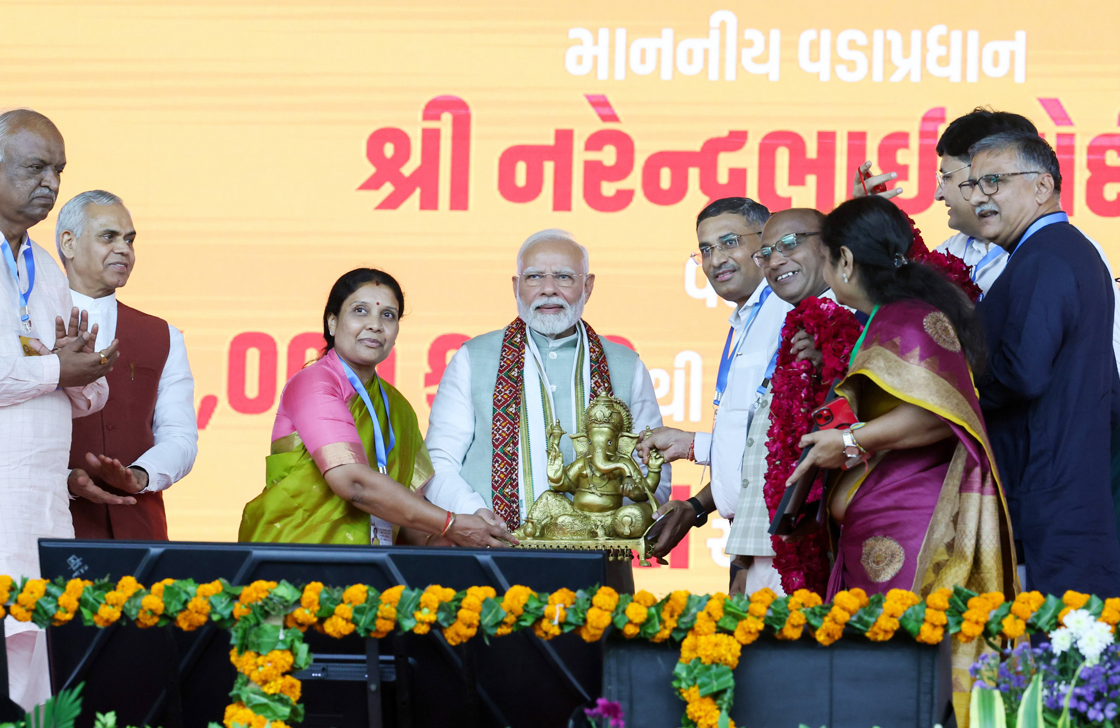 Press Information Bureau