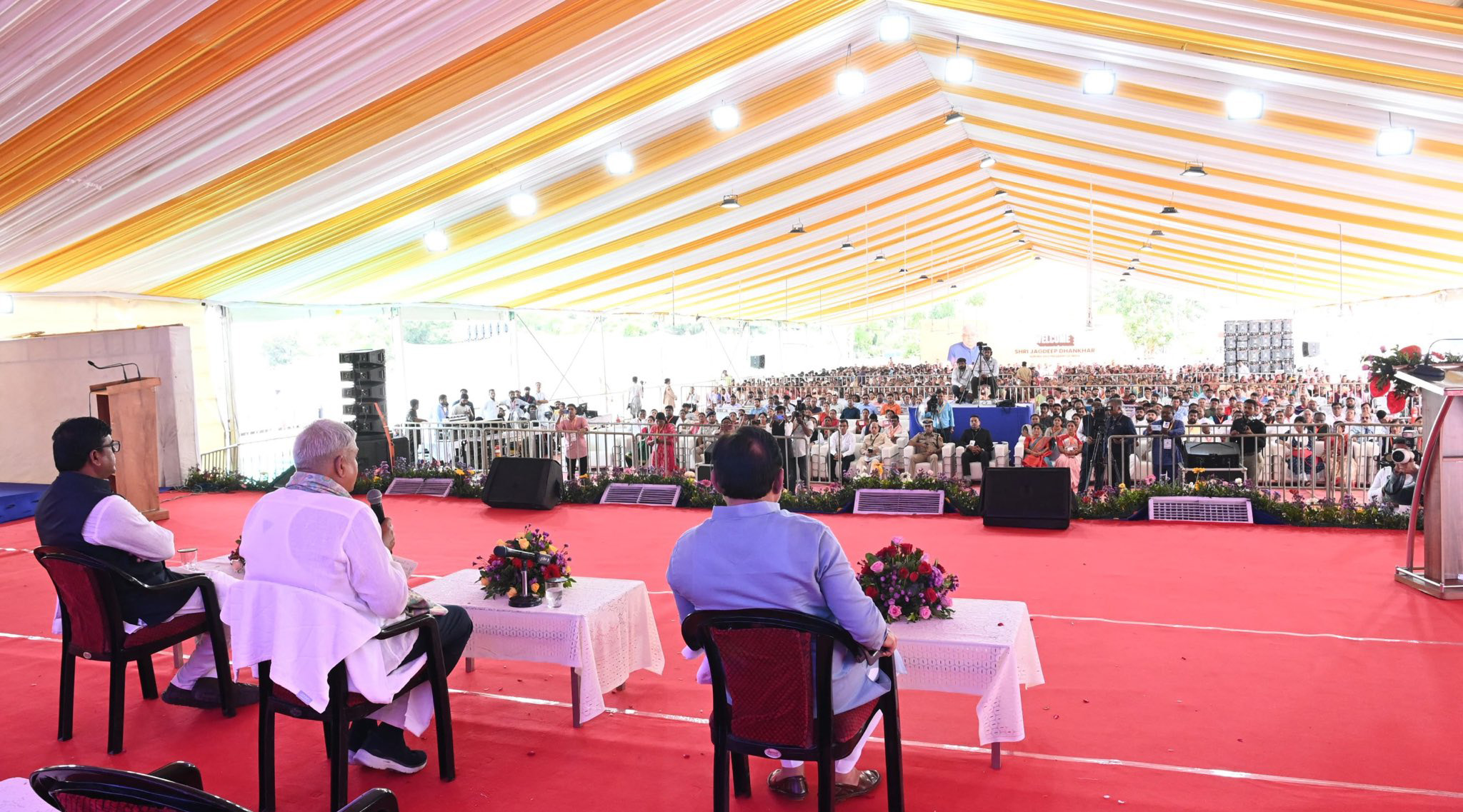 Press Information Bureau