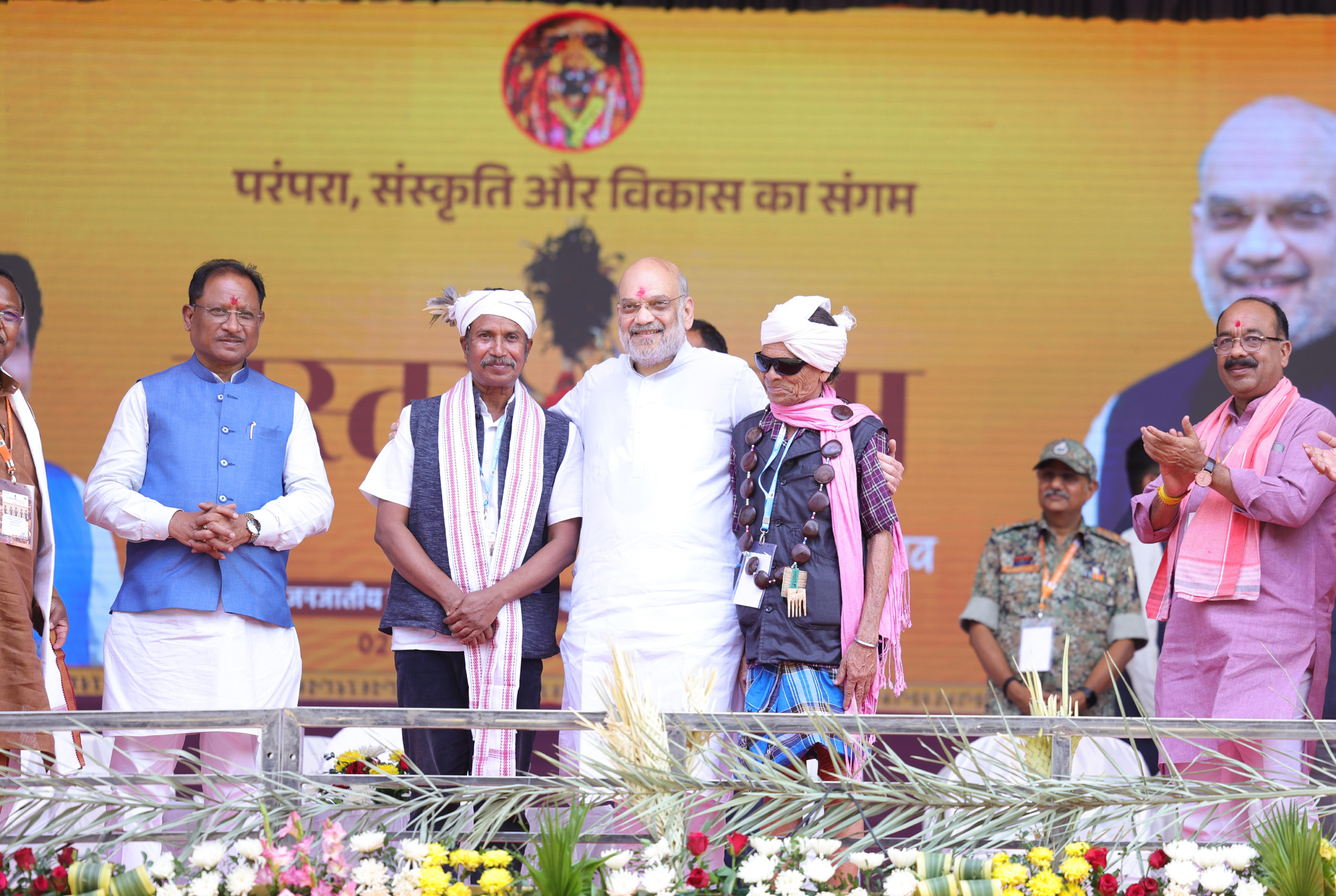 Press Information Bureau