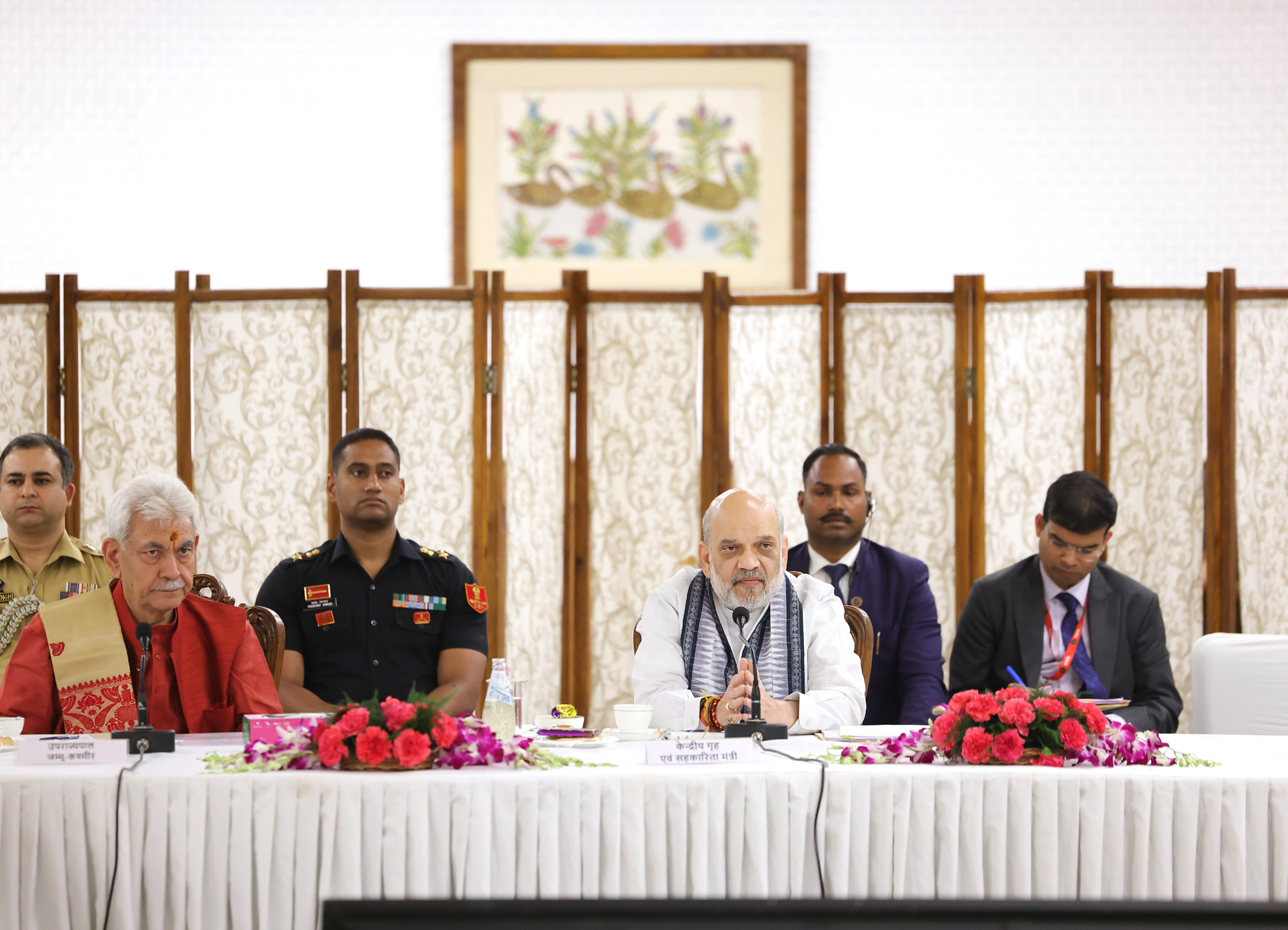 Press Information Bureau