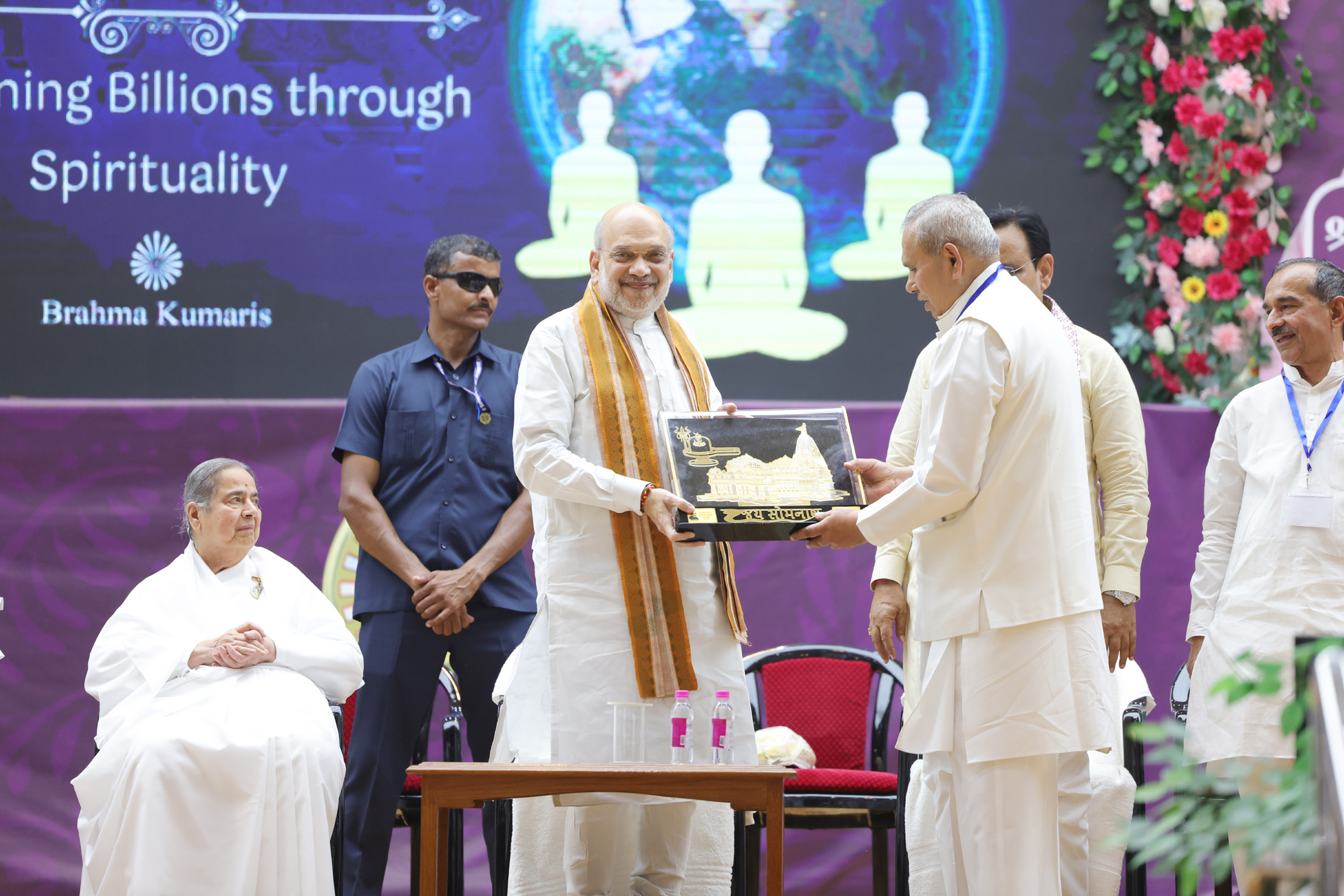 Press Information Bureau