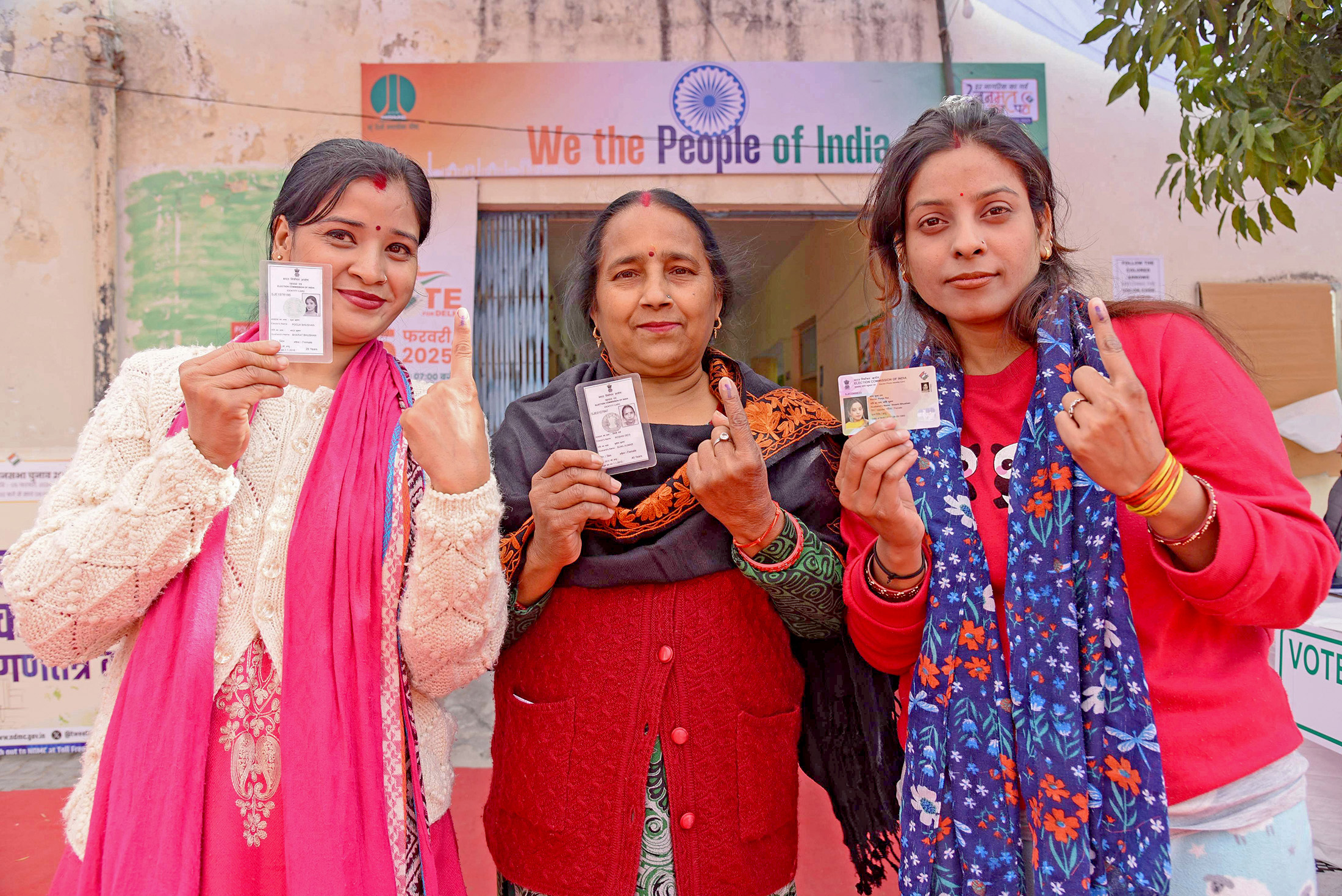 Press Information Bureau