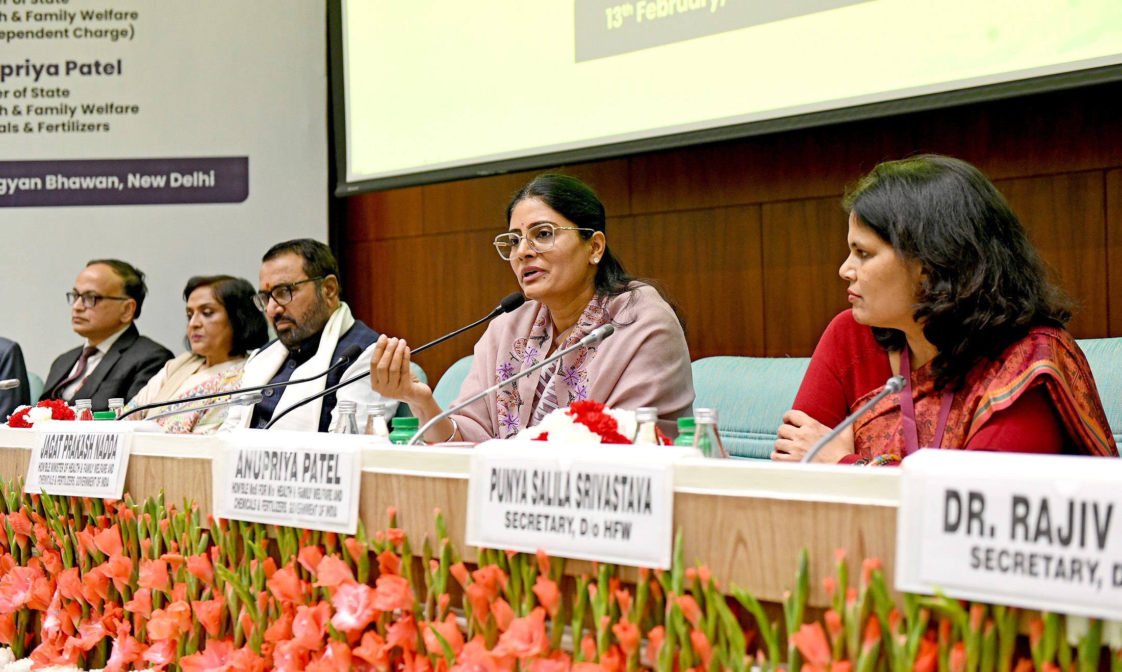 Press Information Bureau