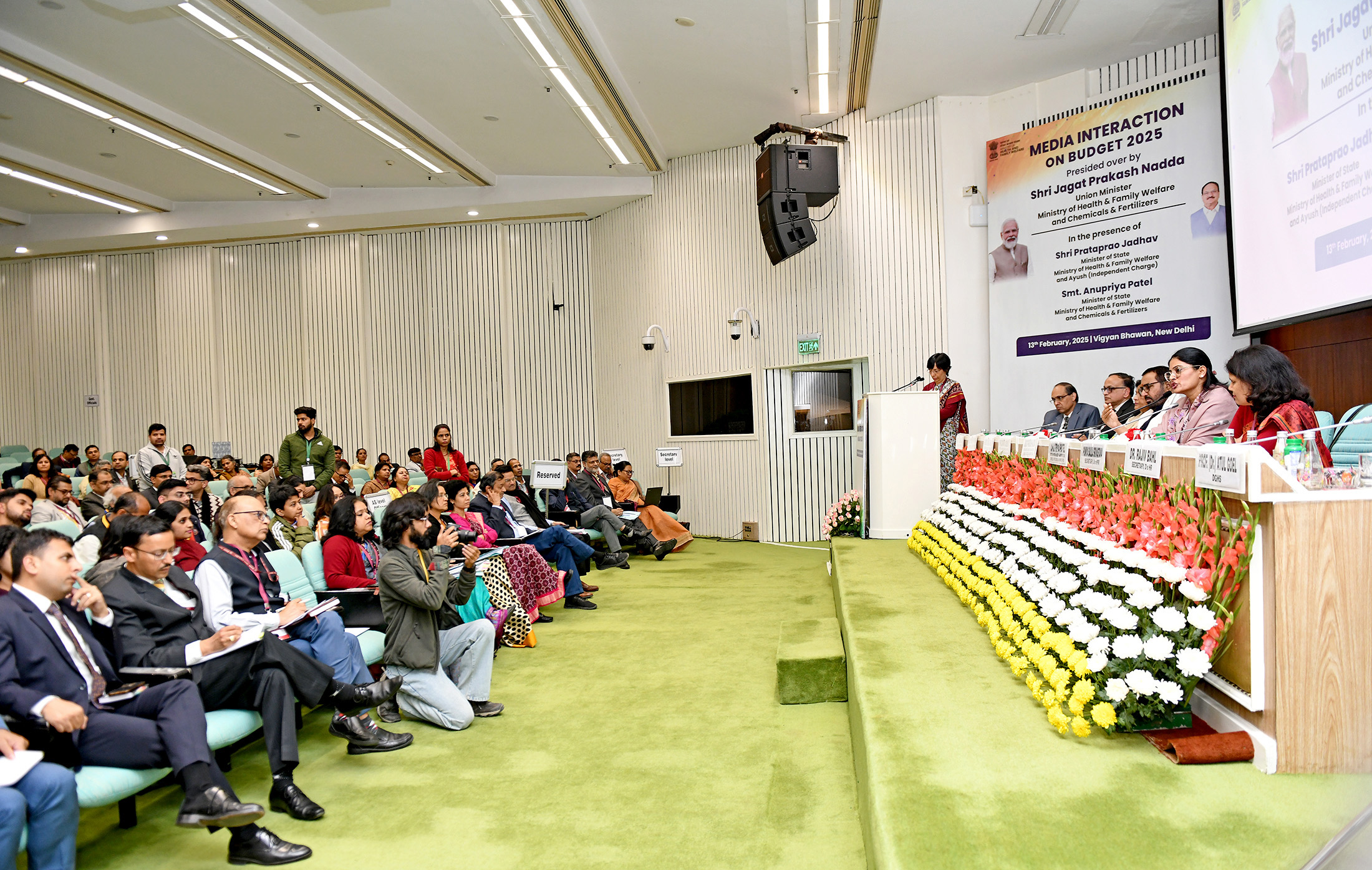 Press Information Bureau