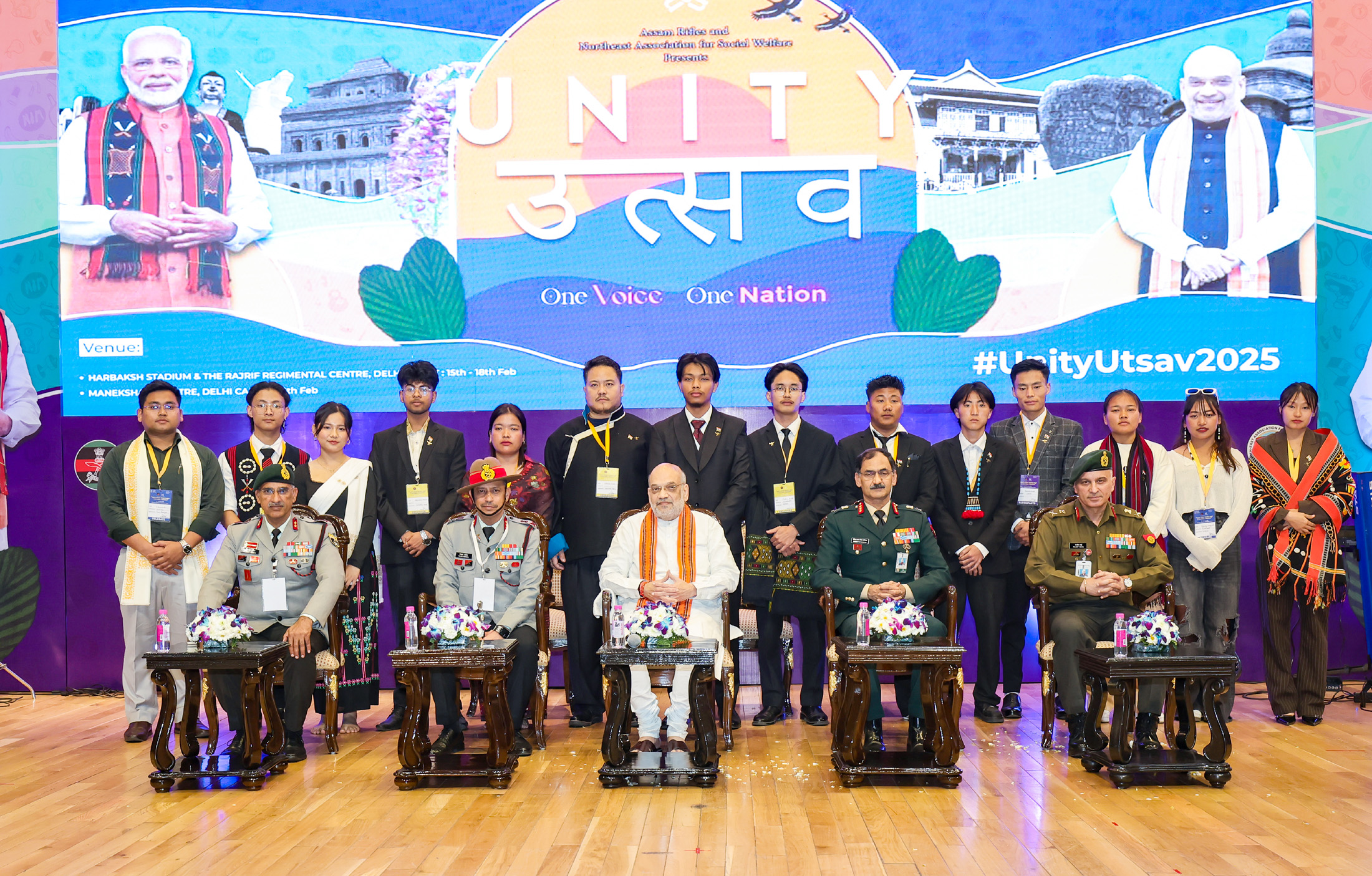 Press Information Bureau