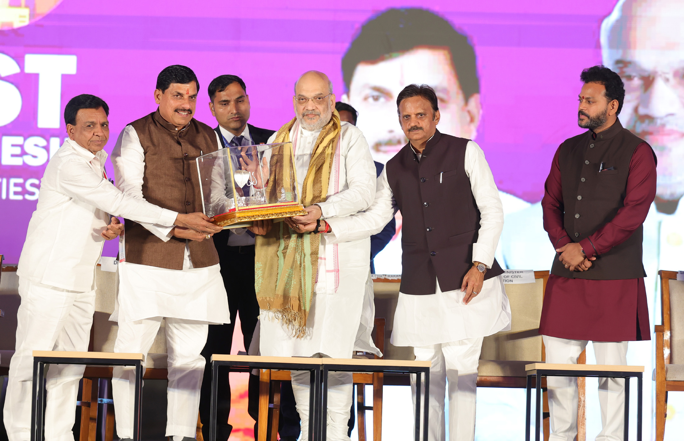 Press Information Bureau