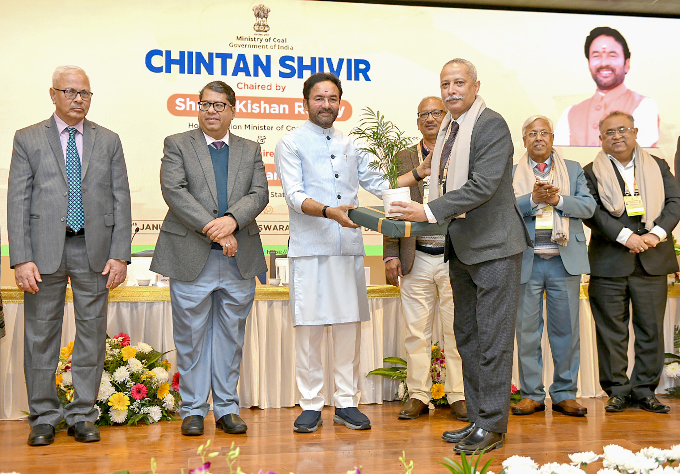 Press Information Bureau