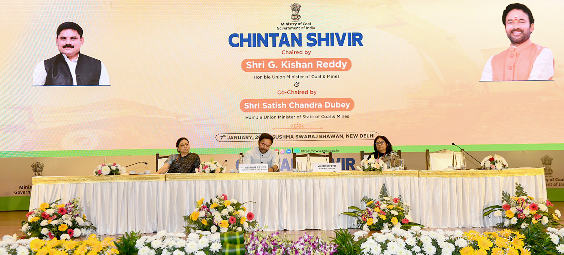 Press Information Bureau