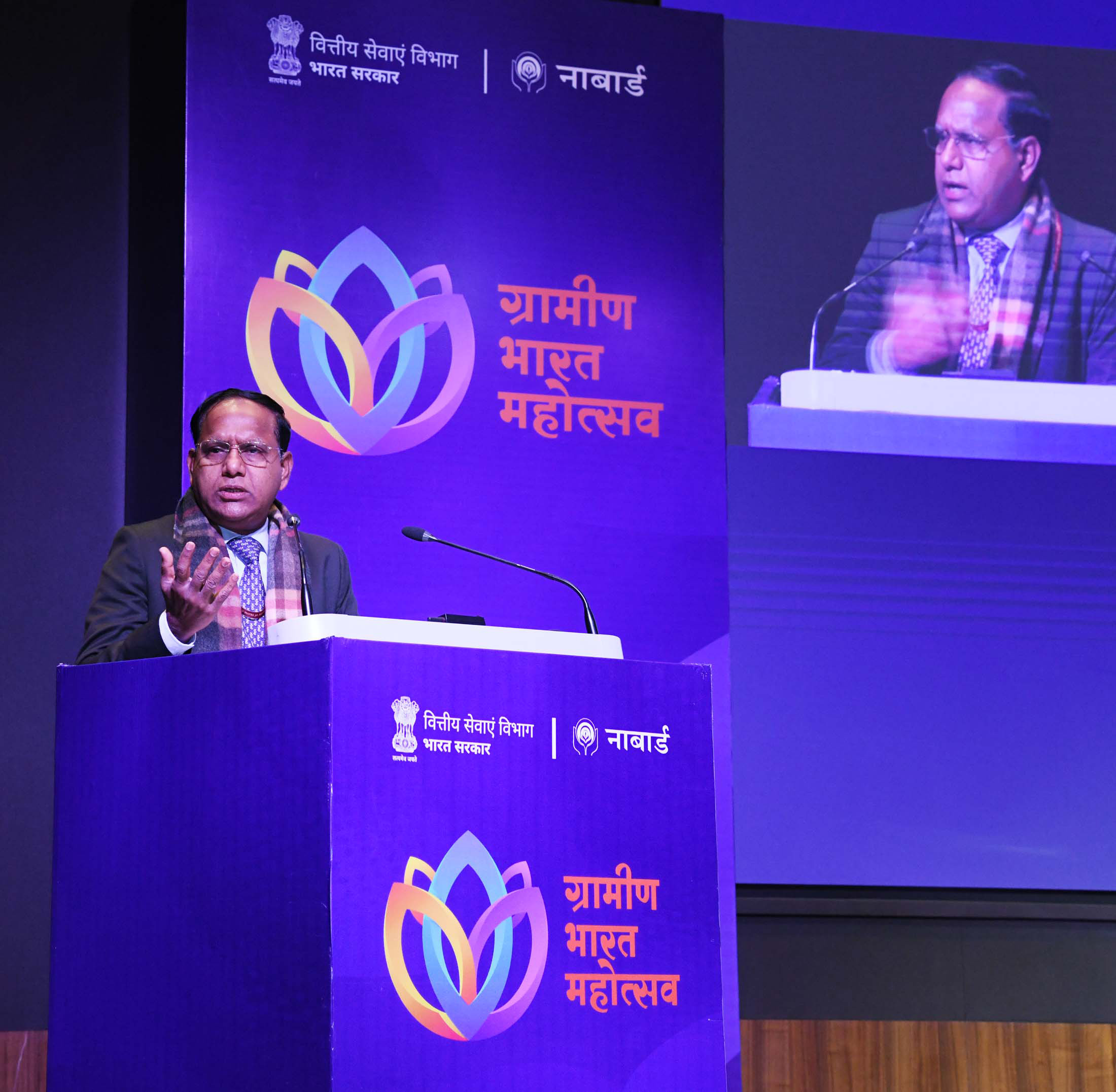 Press Information Bureau