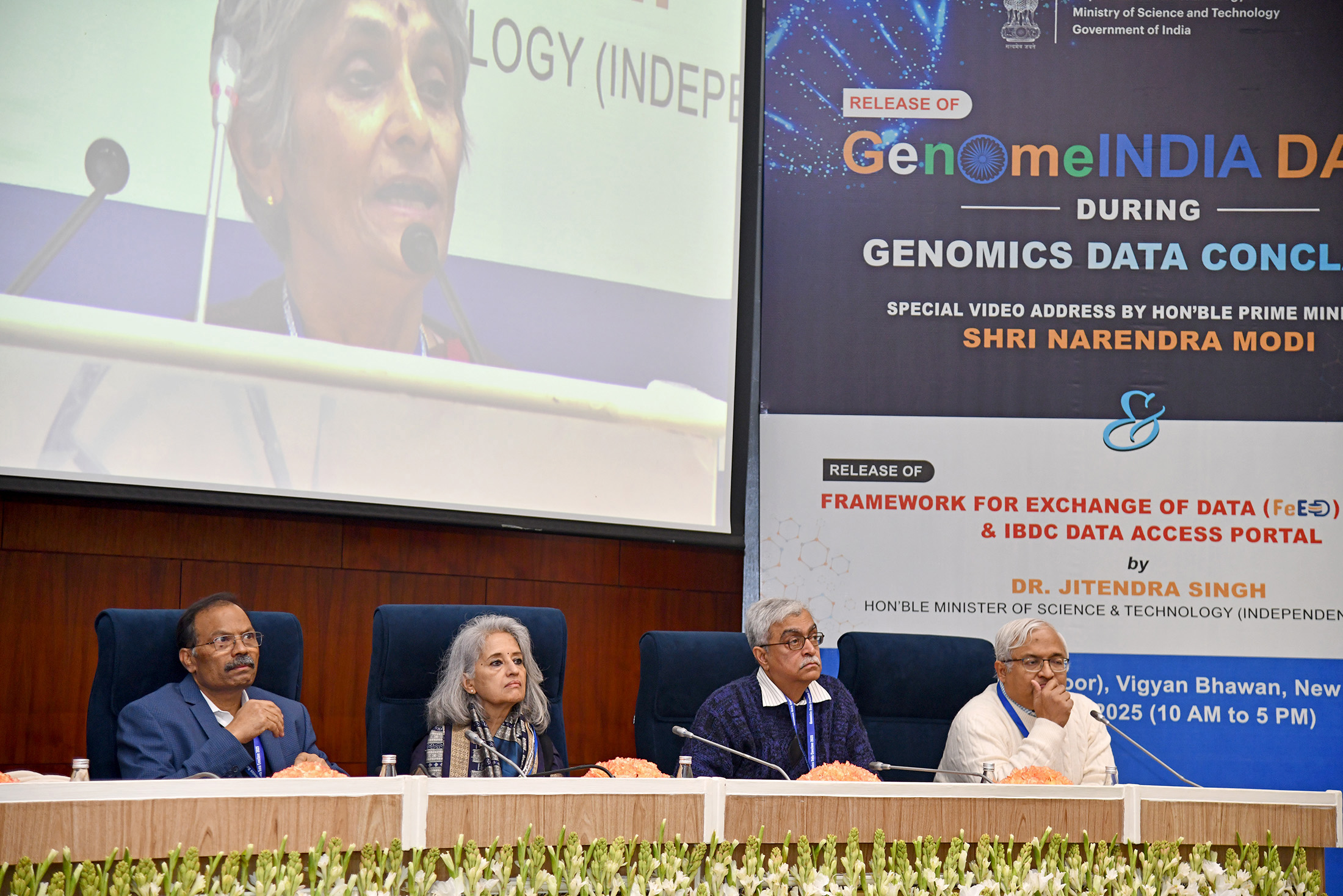 Press Information Bureau