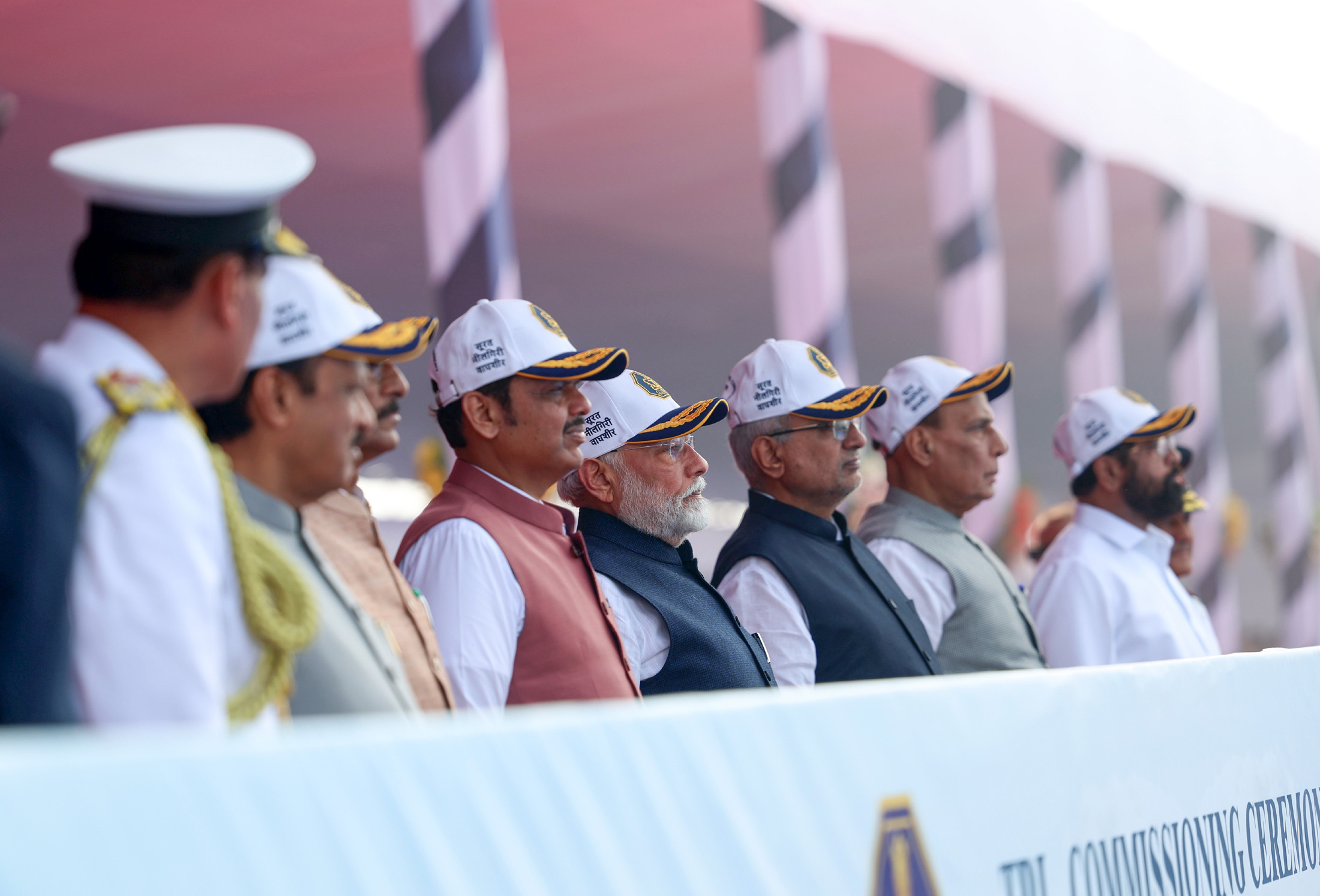 Press Information Bureau