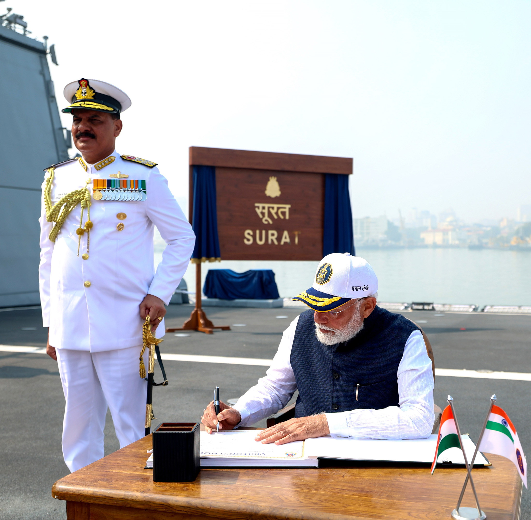 Press Information Bureau