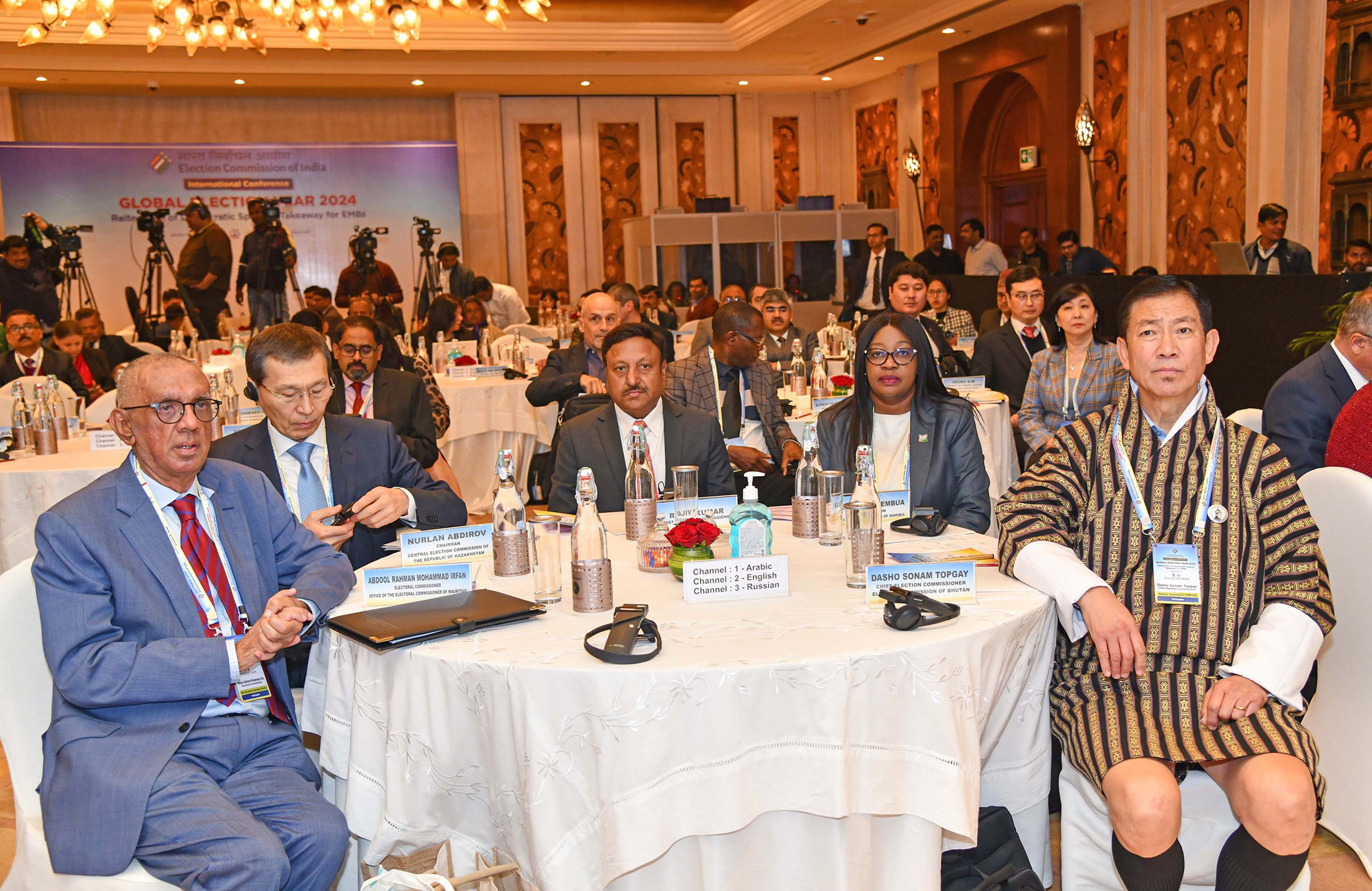 Press Information Bureau