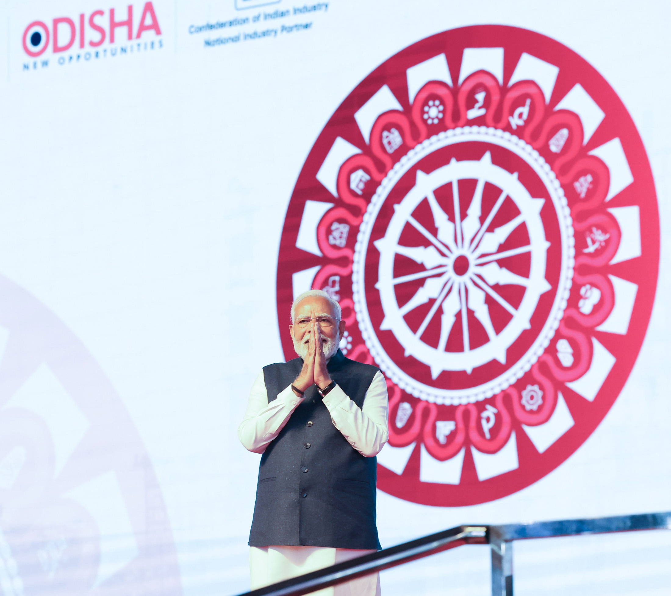 Press Information Bureau