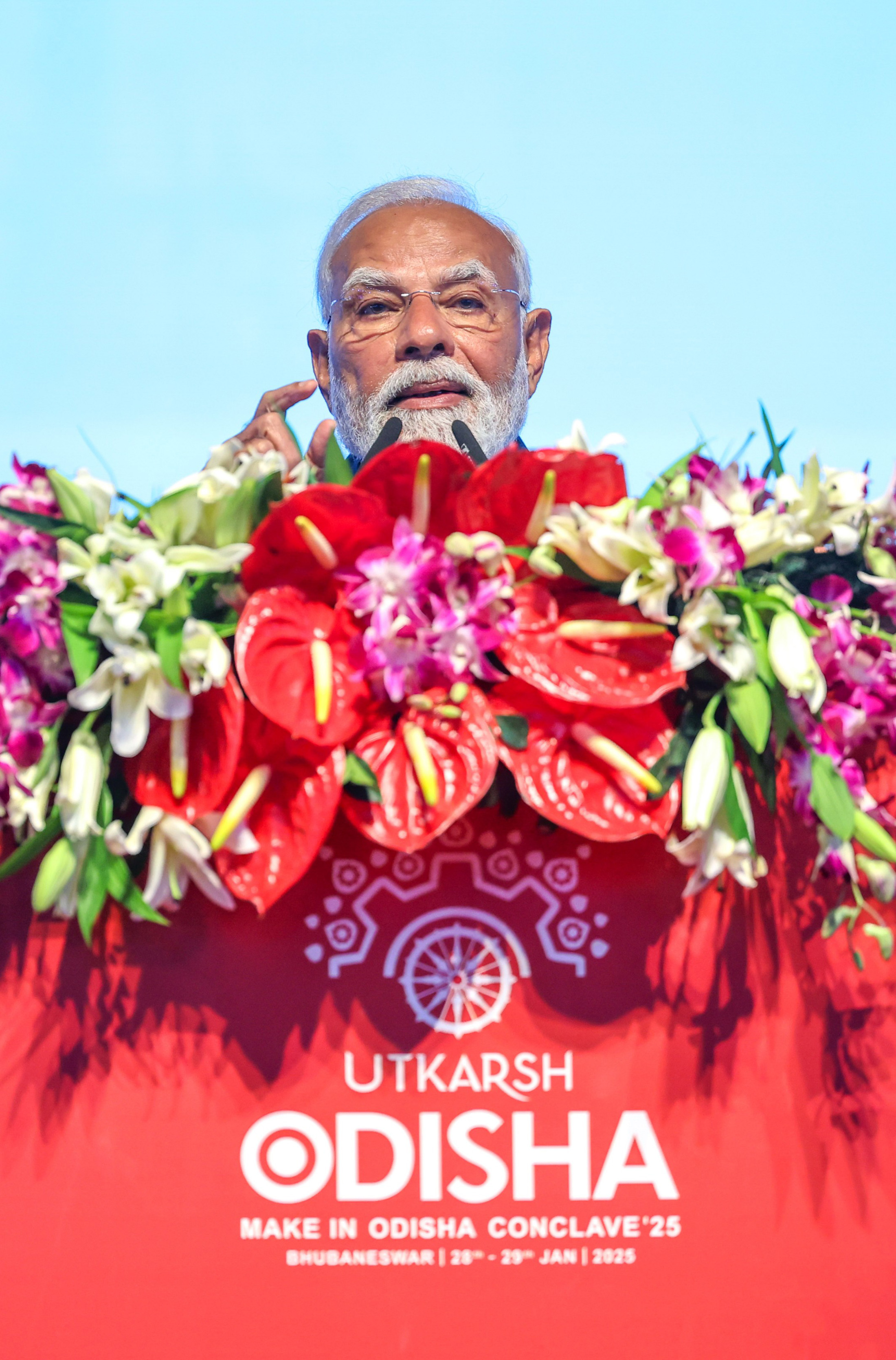 Press Information Bureau