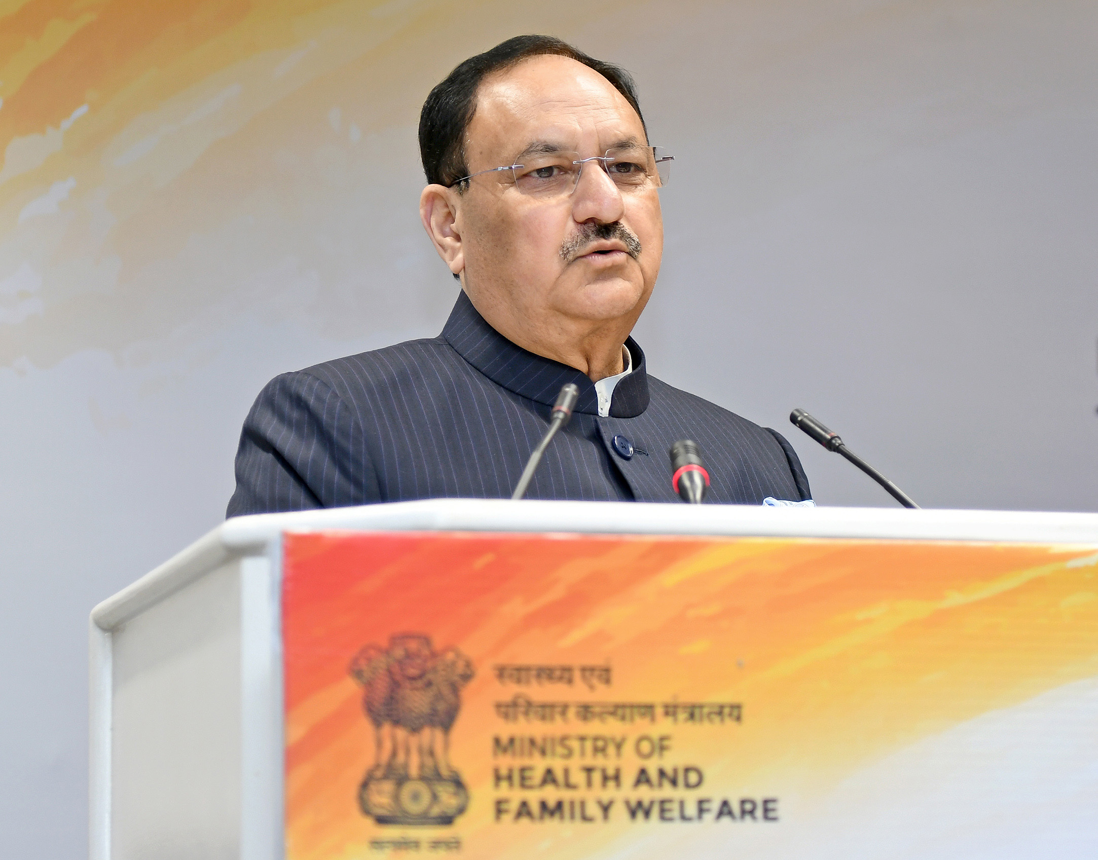 Press Information Bureau