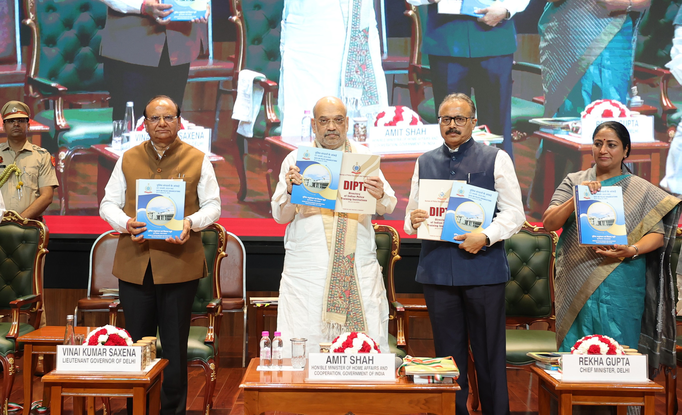 Press Information Bureau