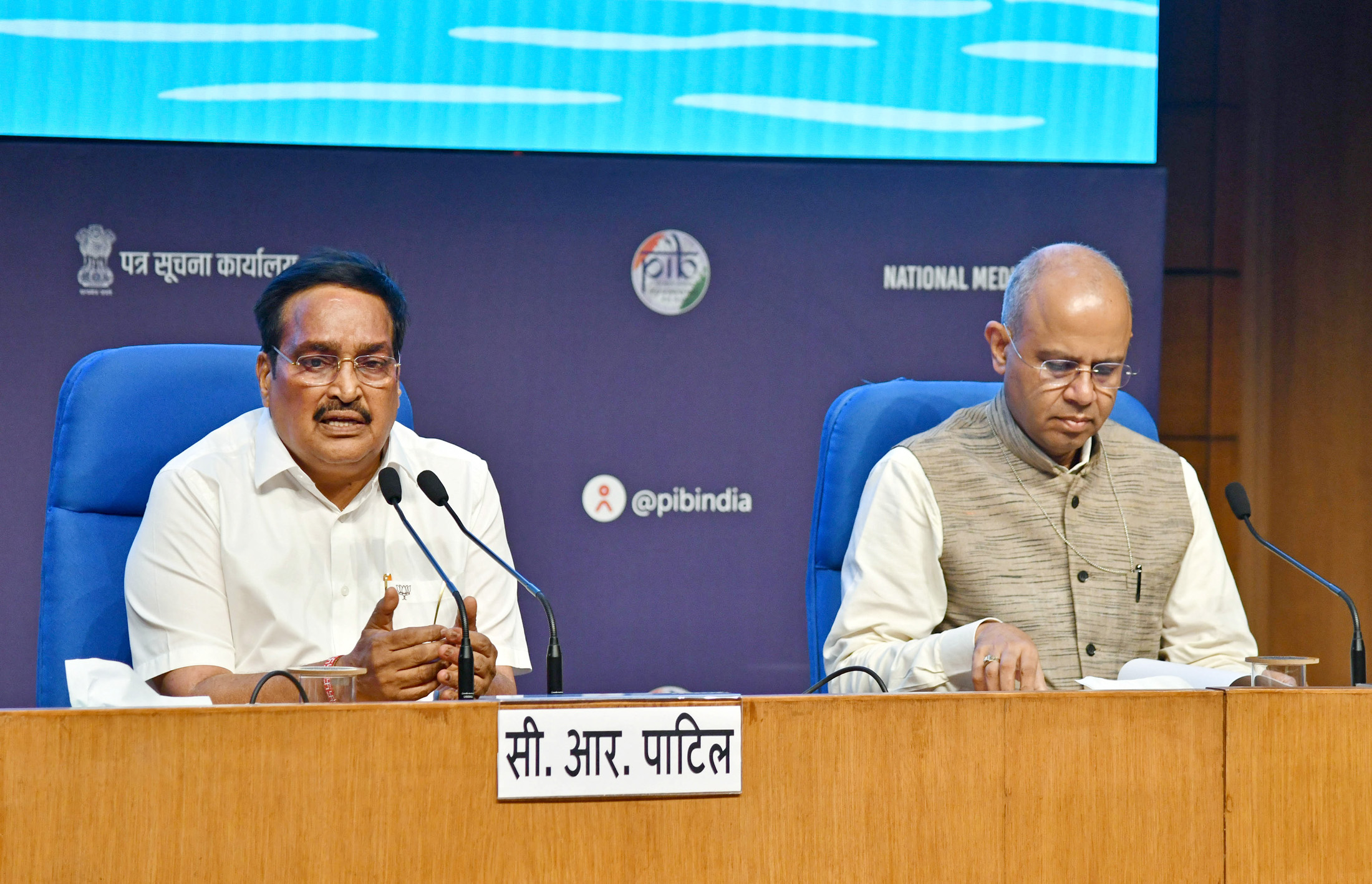 Press Information Bureau