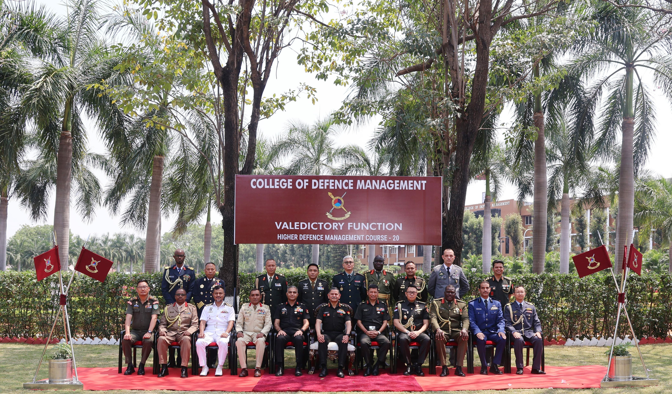 Press Information Bureau