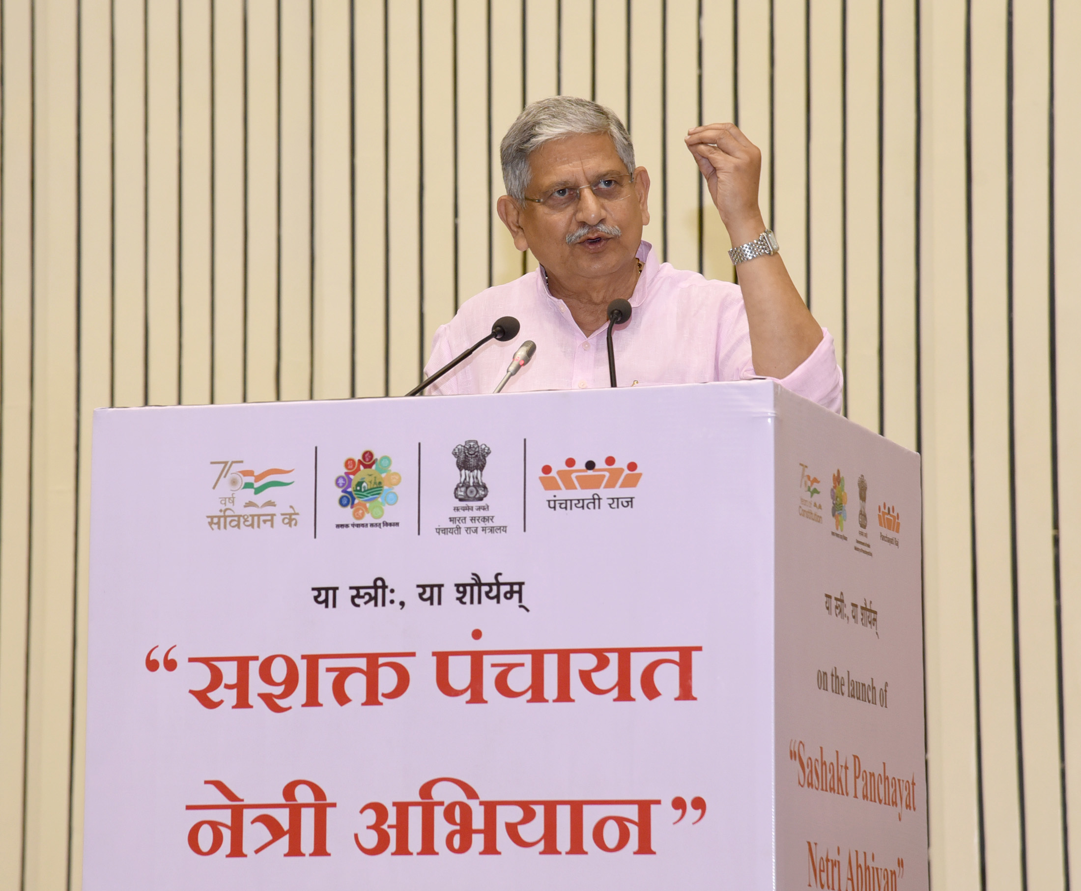 Home Page:Press Information Bureau