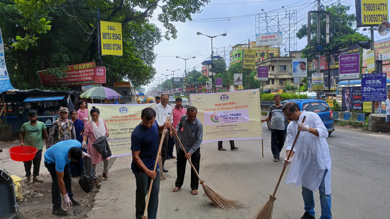 Press Release:Press Information Bureau