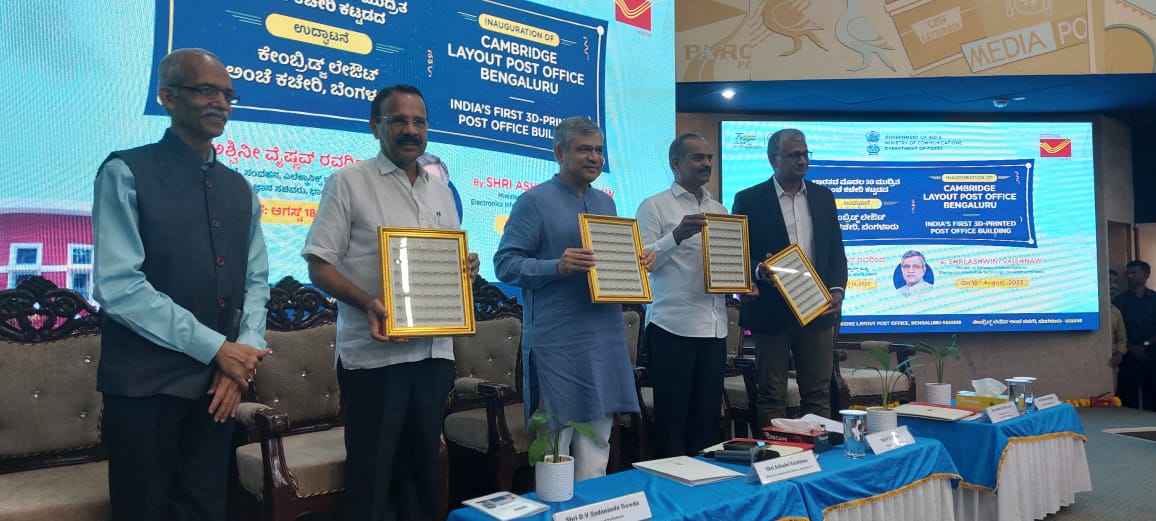 Press Release:Press Information Bureau