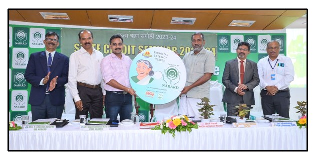 Press Release:Press Information Bureau