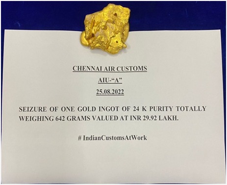 Press Release:Press Information Bureau