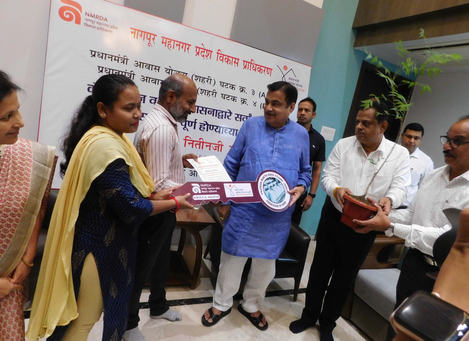 Press Release:Press Information Bureau