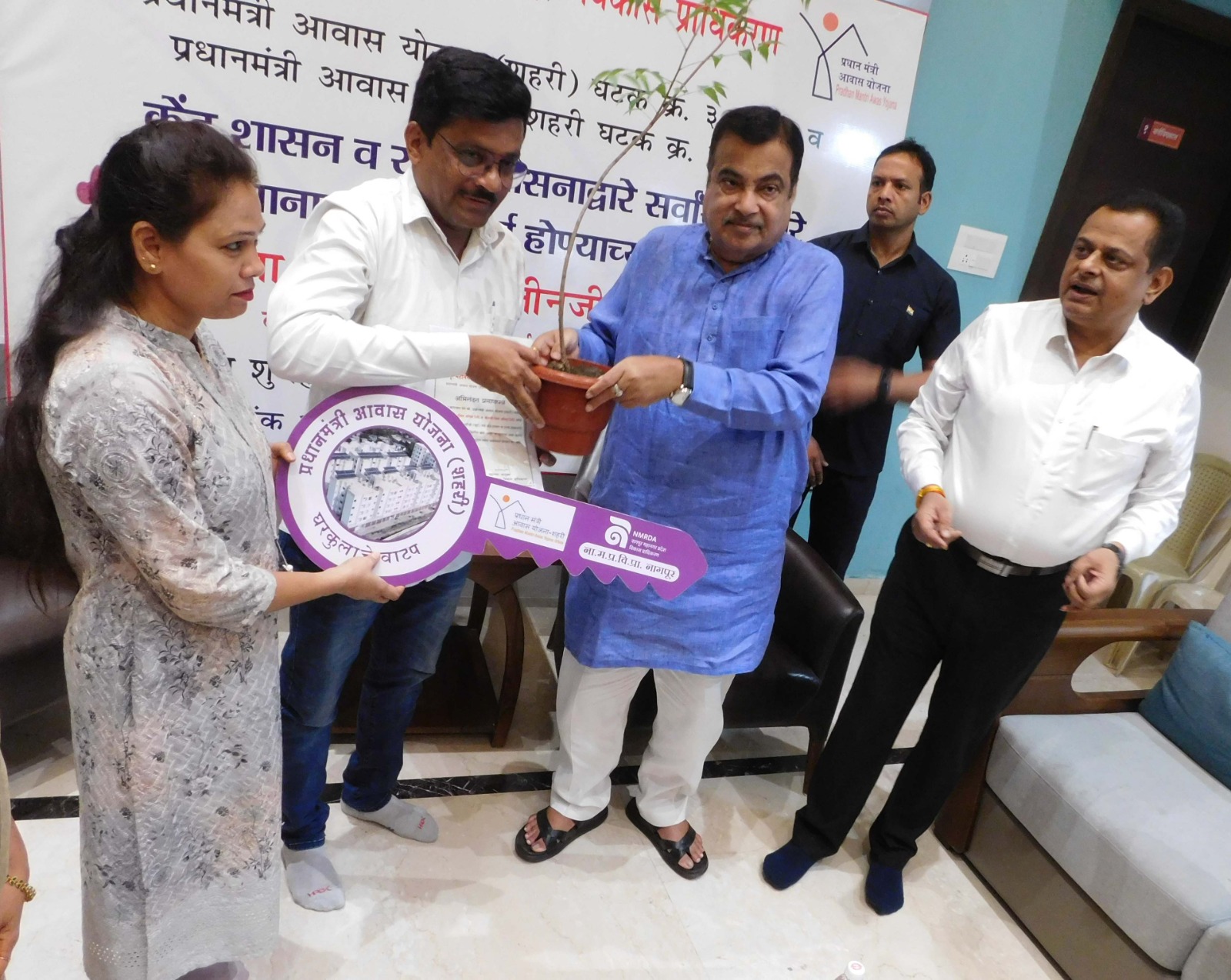 Press Release:Press Information Bureau