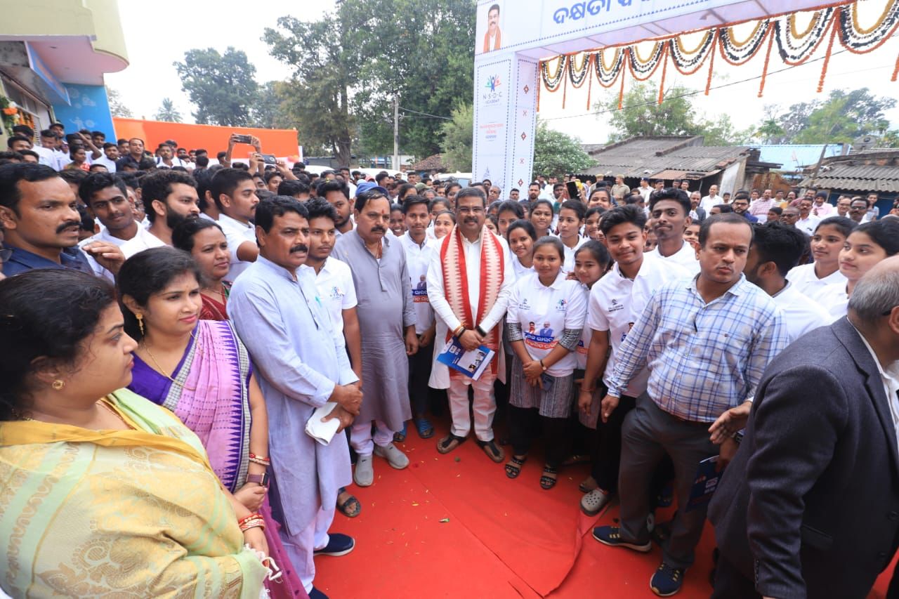 Odisha: Minister Dharmendra Pradhan Inaugurates Skill India Centre in ...
