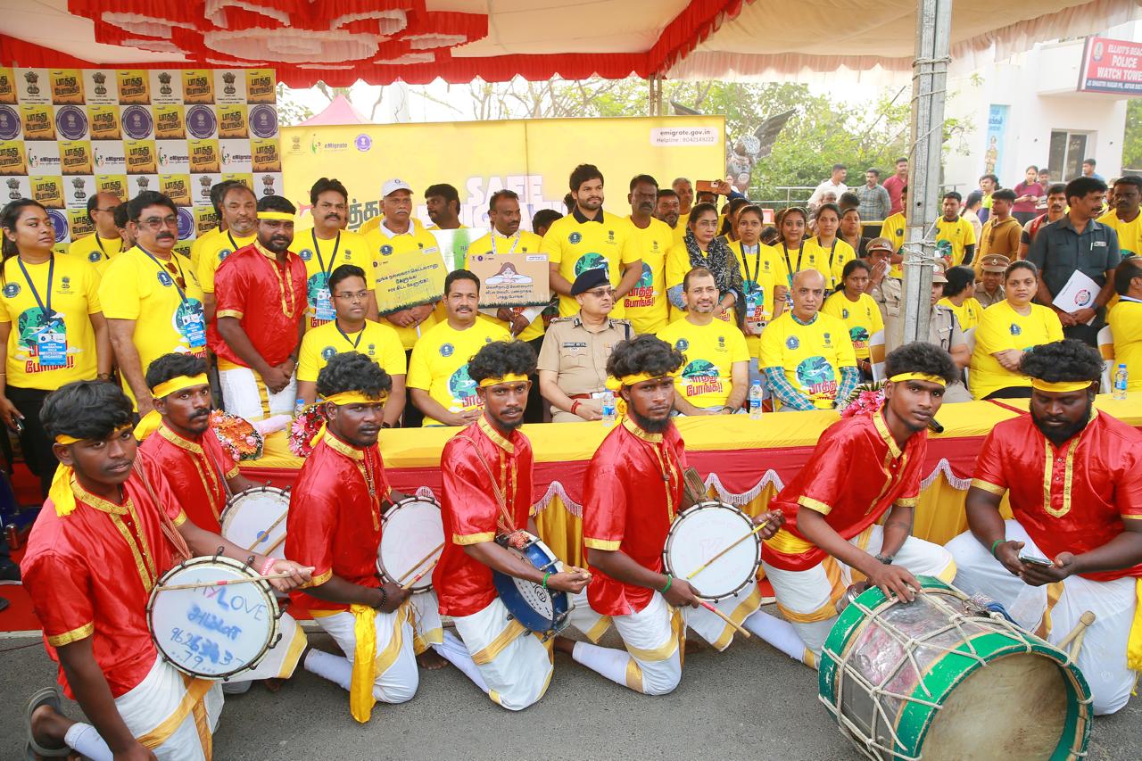 Press Release:Press Information Bureau