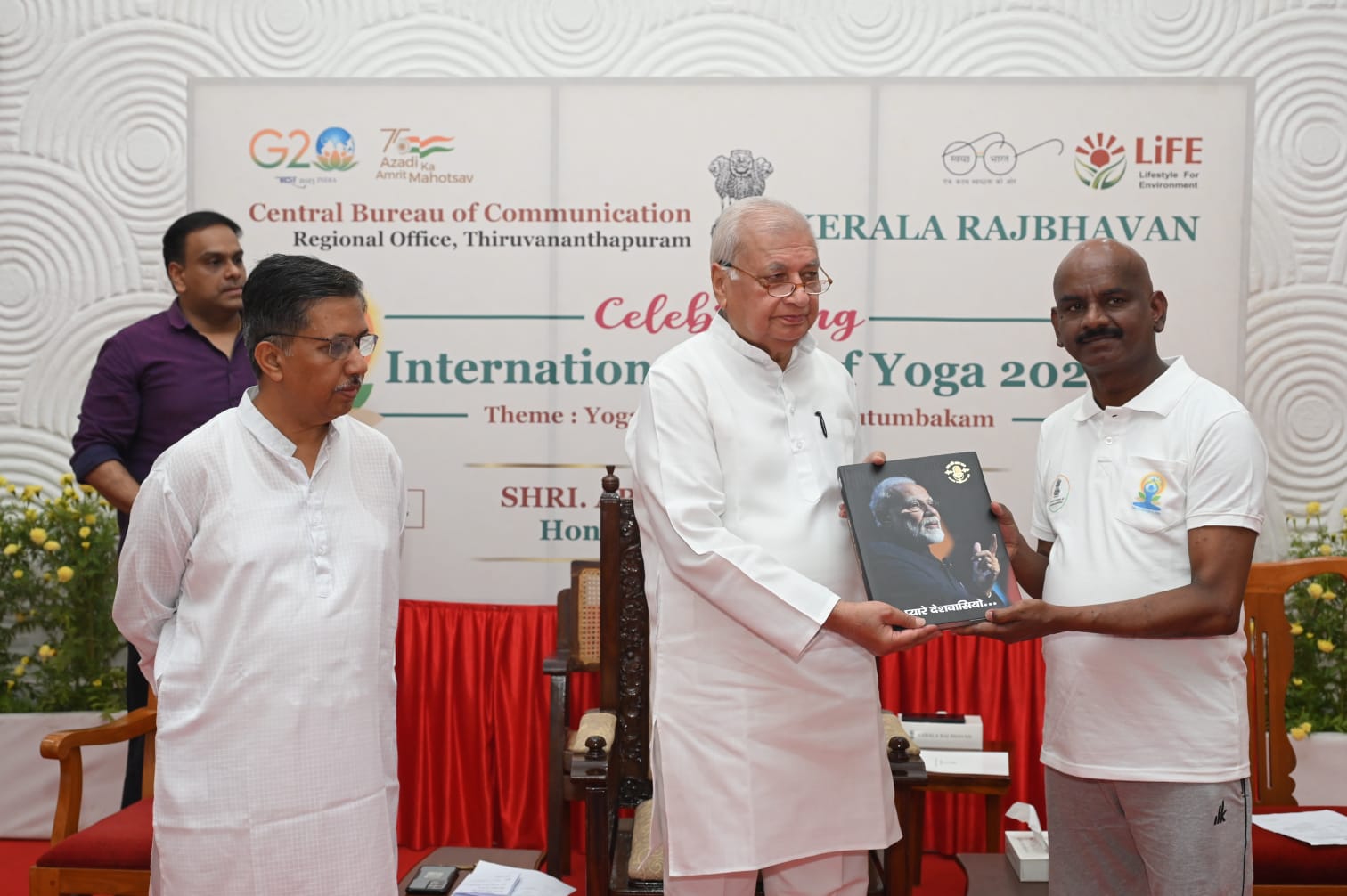 Press Information Bureau