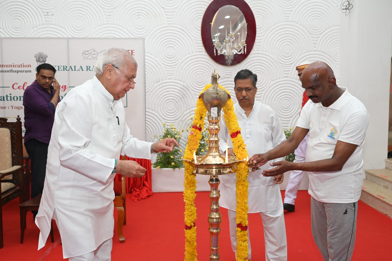 Press Information Bureau