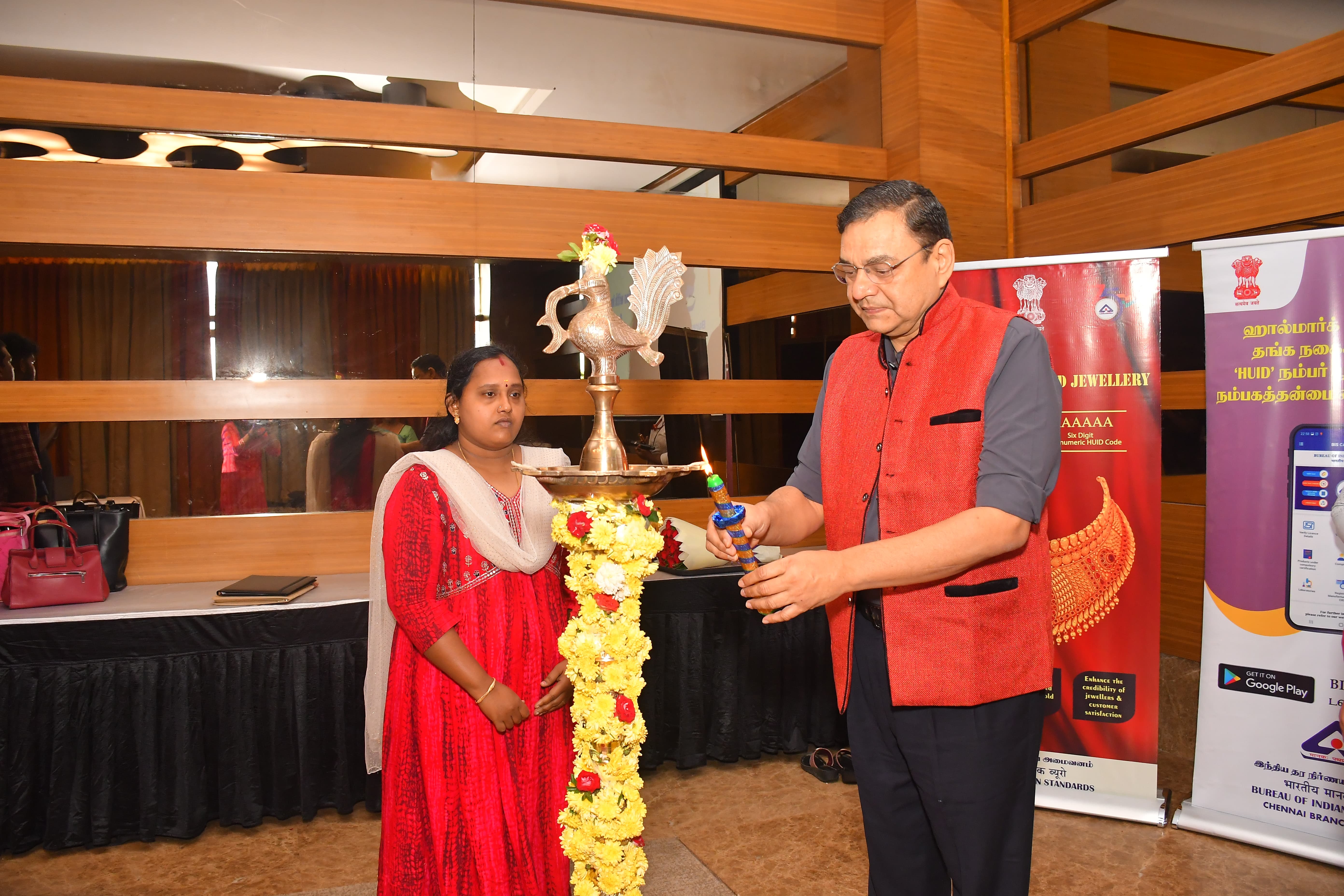 Press Release:Press Information Bureau