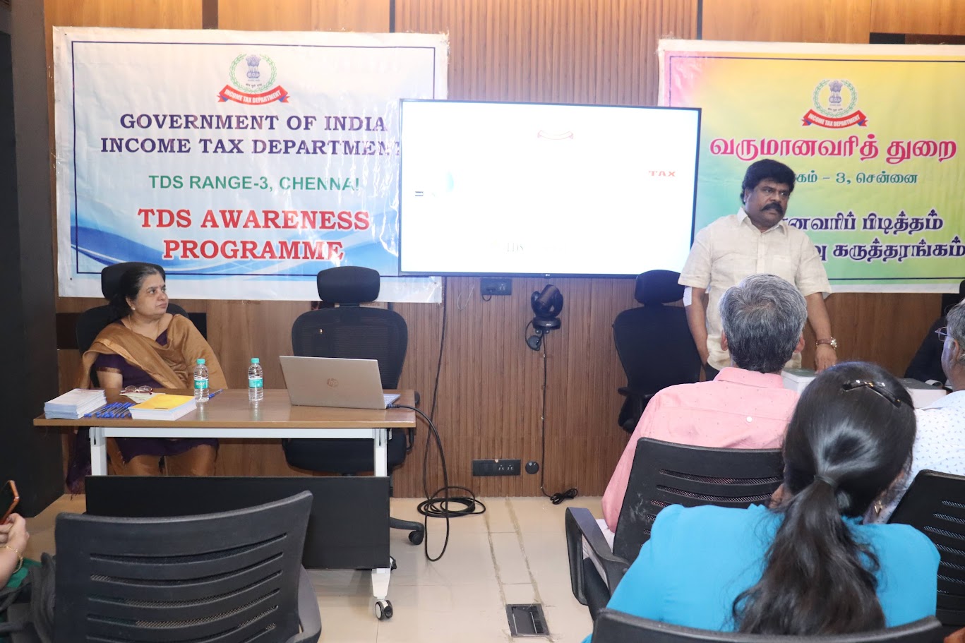 Press Release:Press Information Bureau