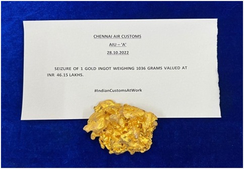 Press Release:Press Information Bureau