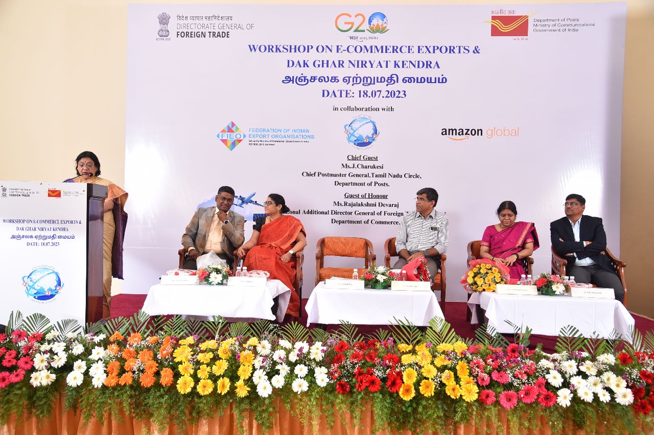 Press Release:Press Information Bureau