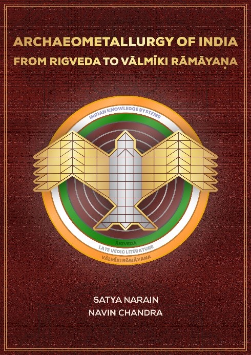 Press Release:Press Information Bureau