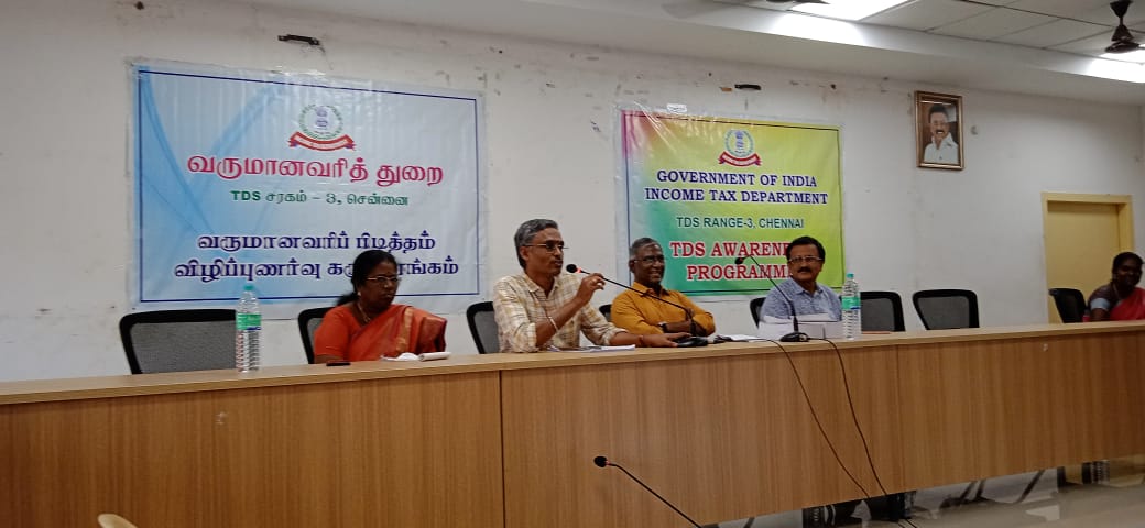 Press Release:Press Information Bureau