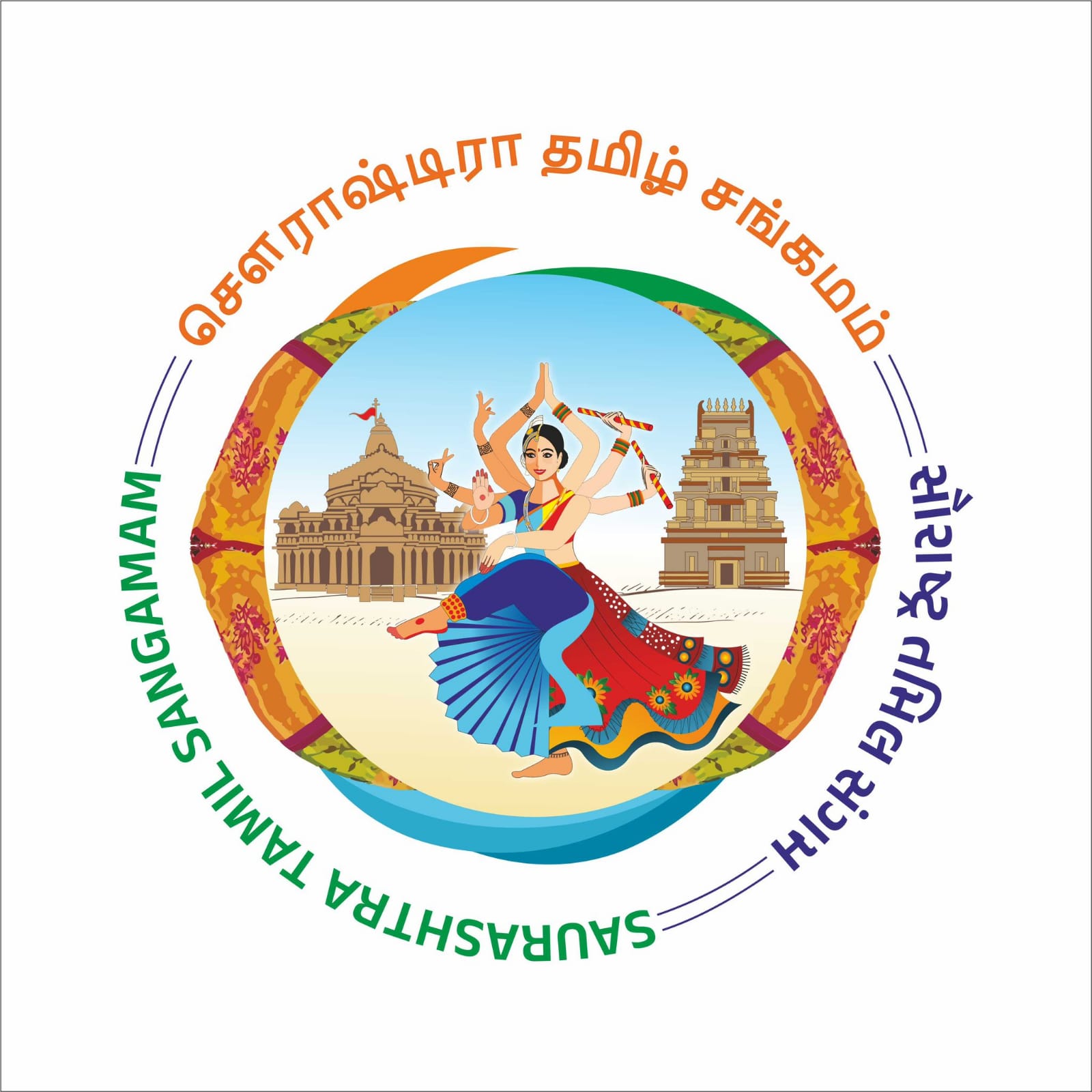 Press Release:Press Information Bureau