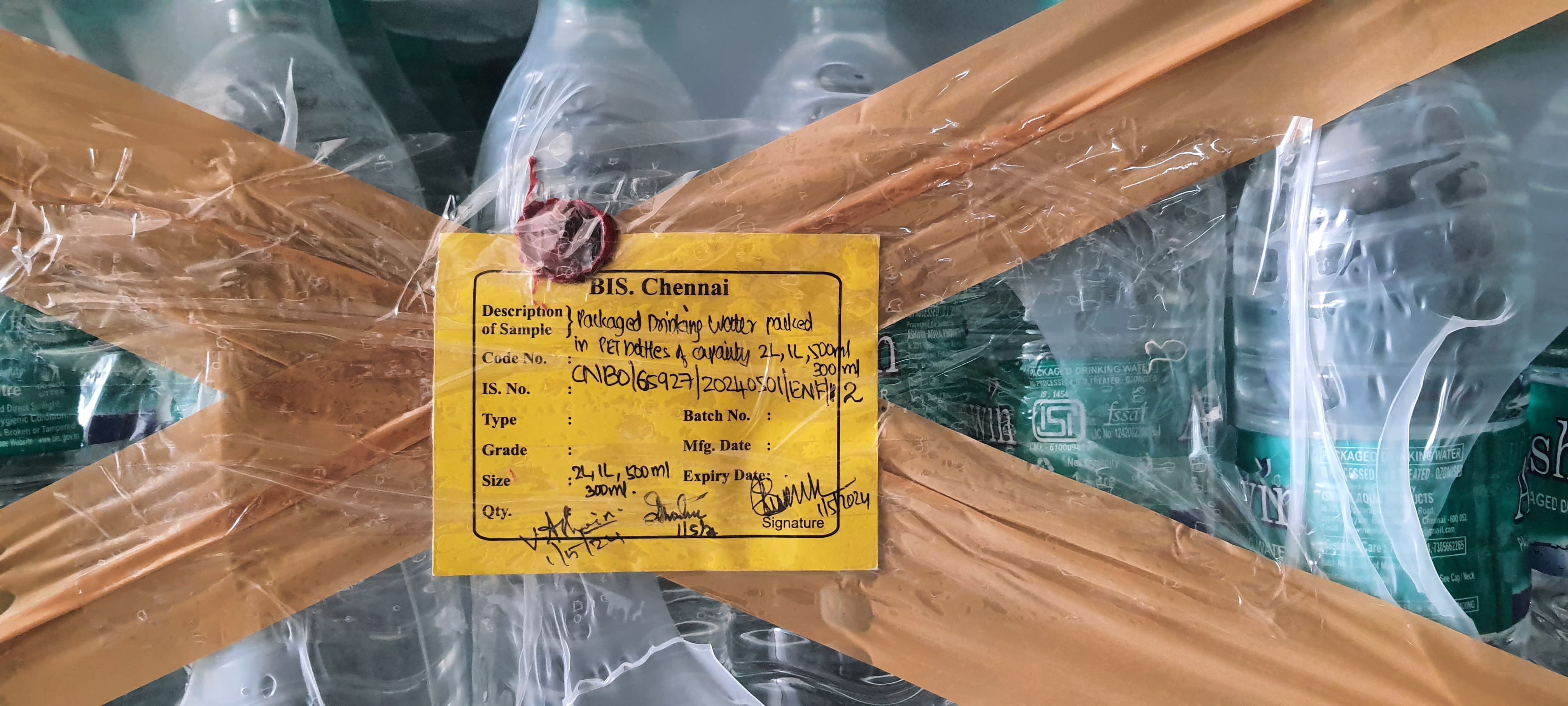 Press Release:Press Information Bureau