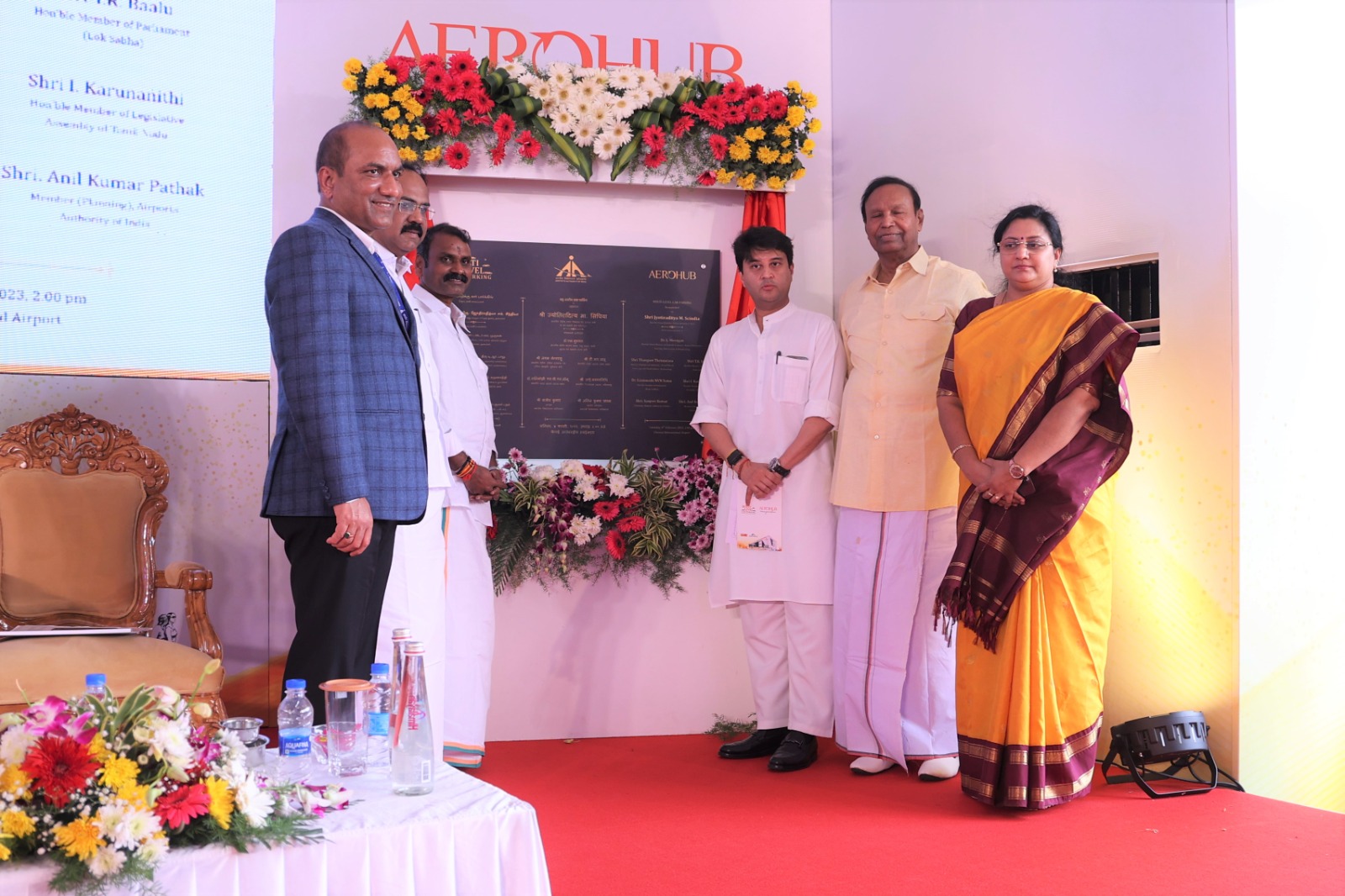 Multi-Level Car Parking facility (MLCP) at Chennai Airport inaugurated ...