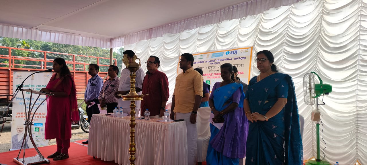 Press Release:Press Information Bureau