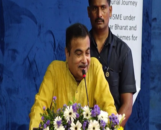 Press Information Bureau