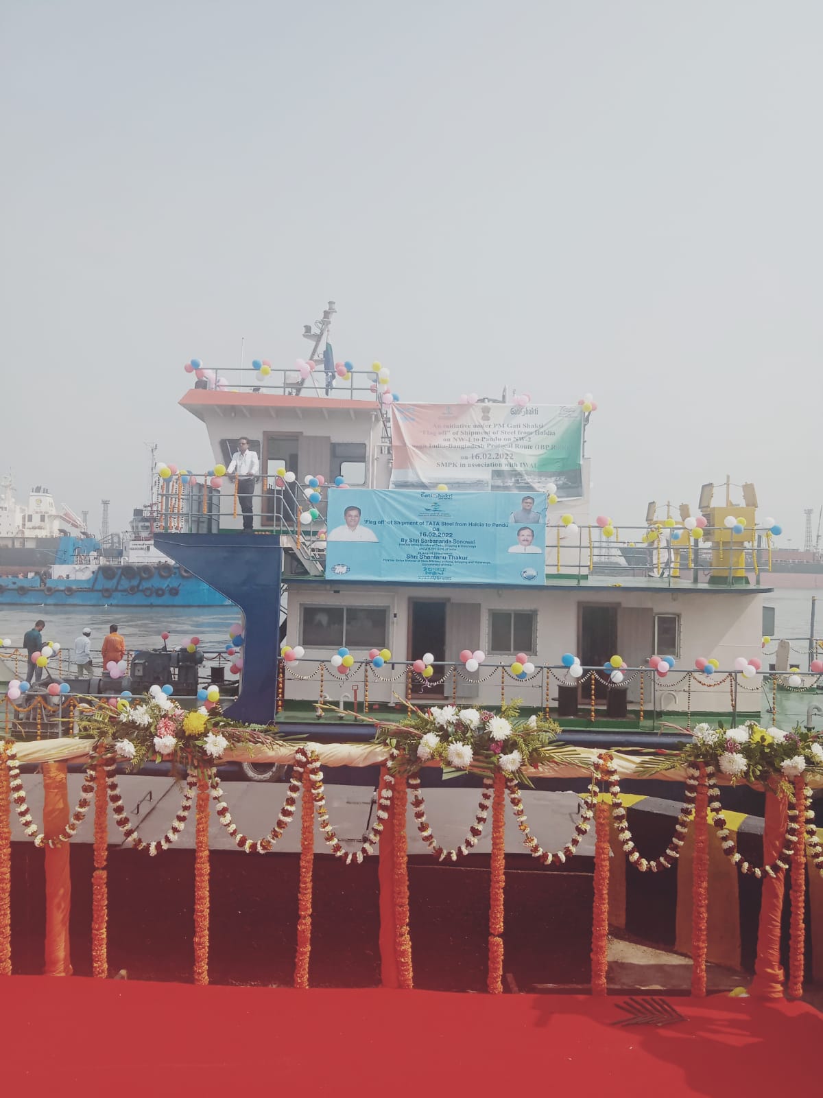 Press Release:Press Information Bureau