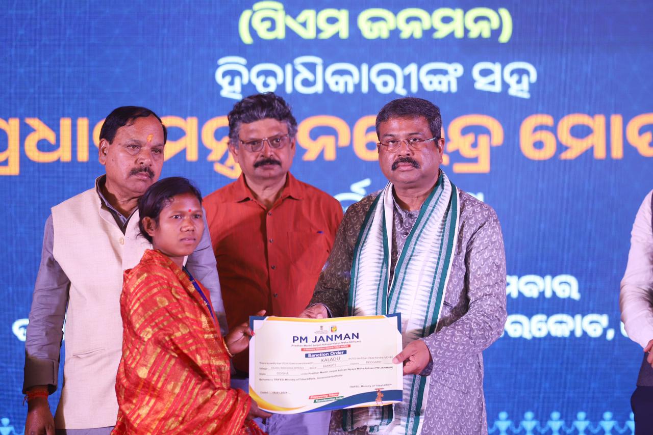 Press Release: Press Information Bureau