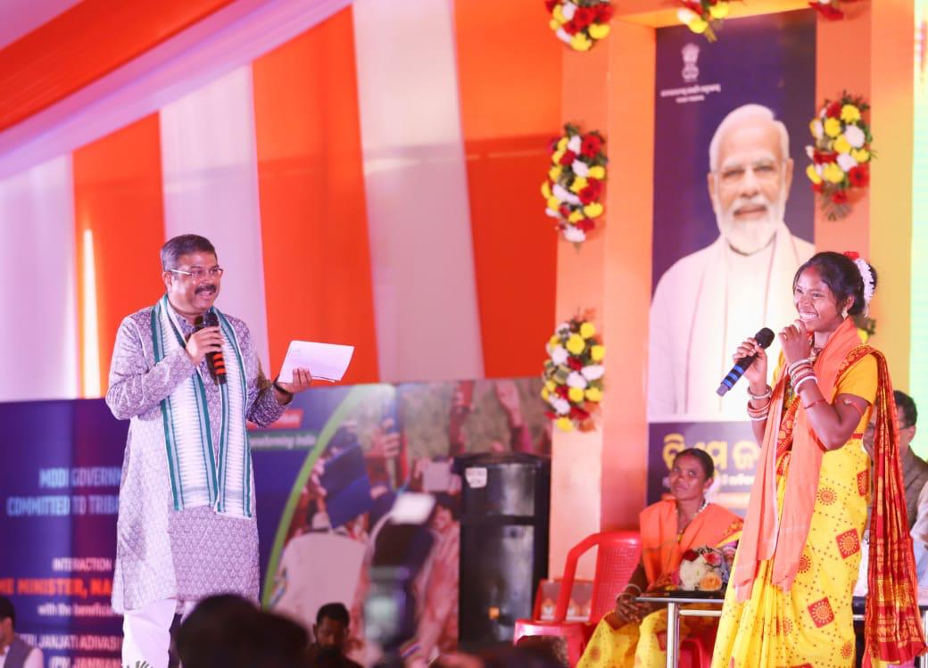 Press Release: Press Information Bureau